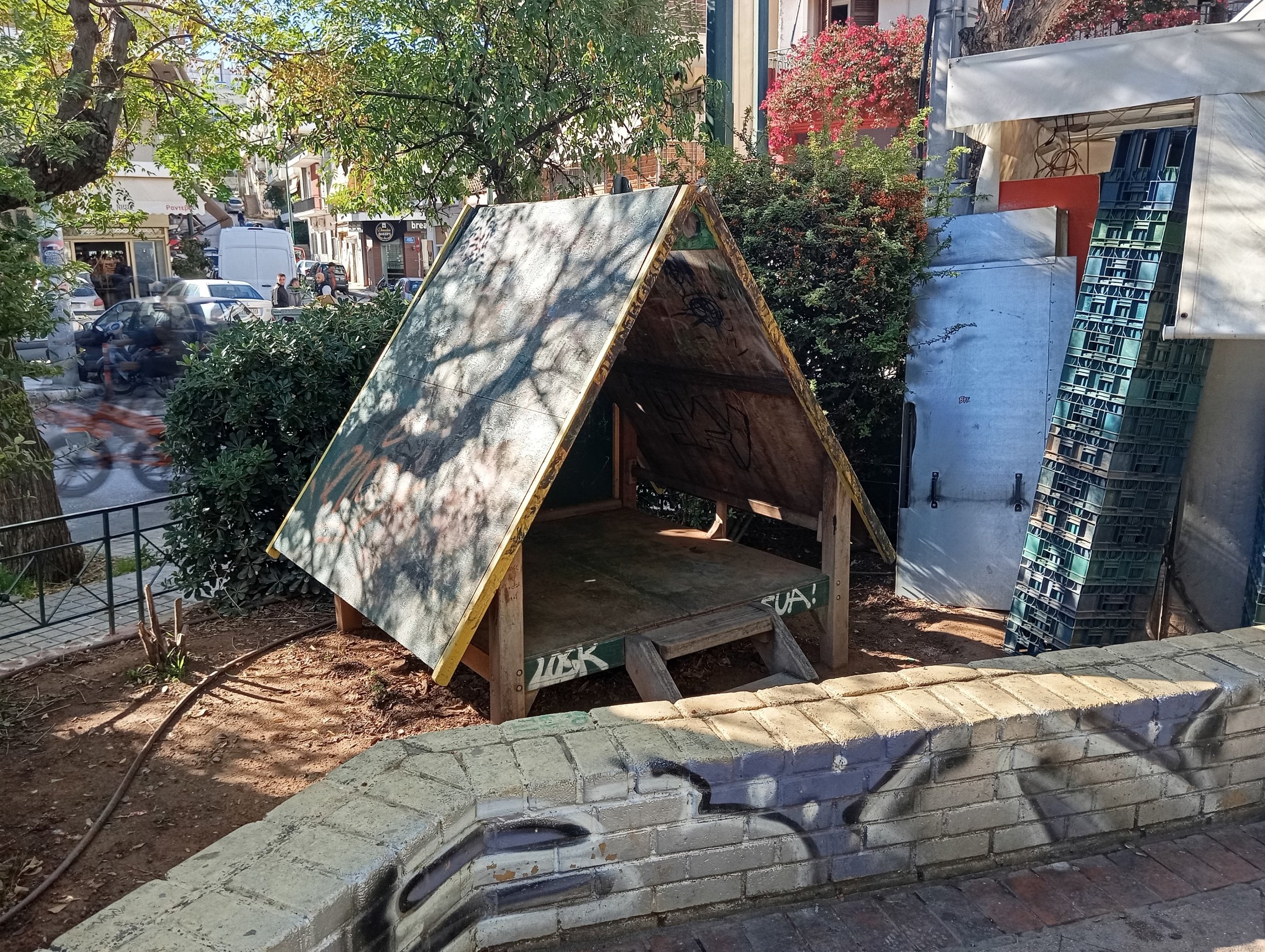 Wooden small hut - Athens