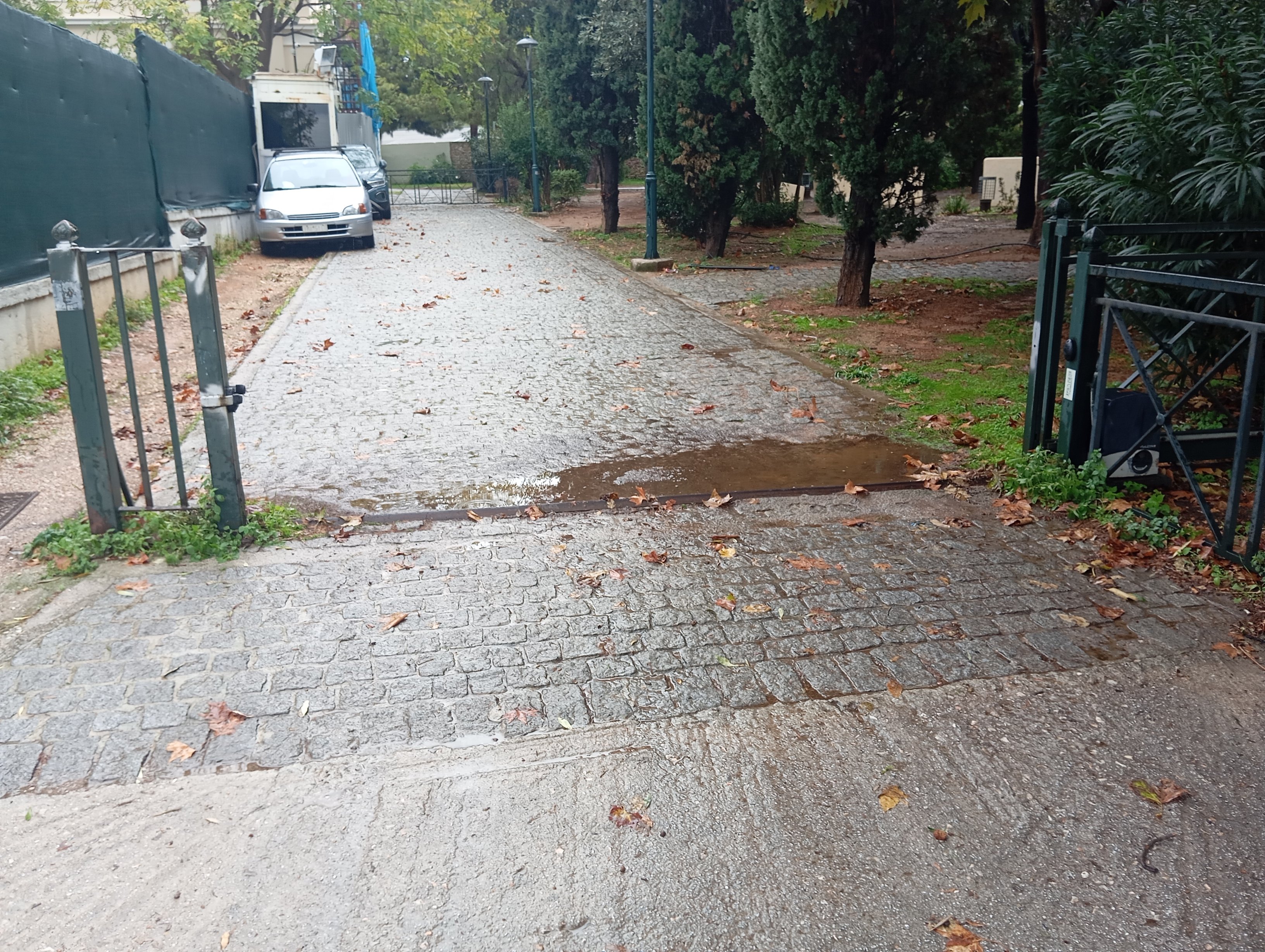 Gate - Athens