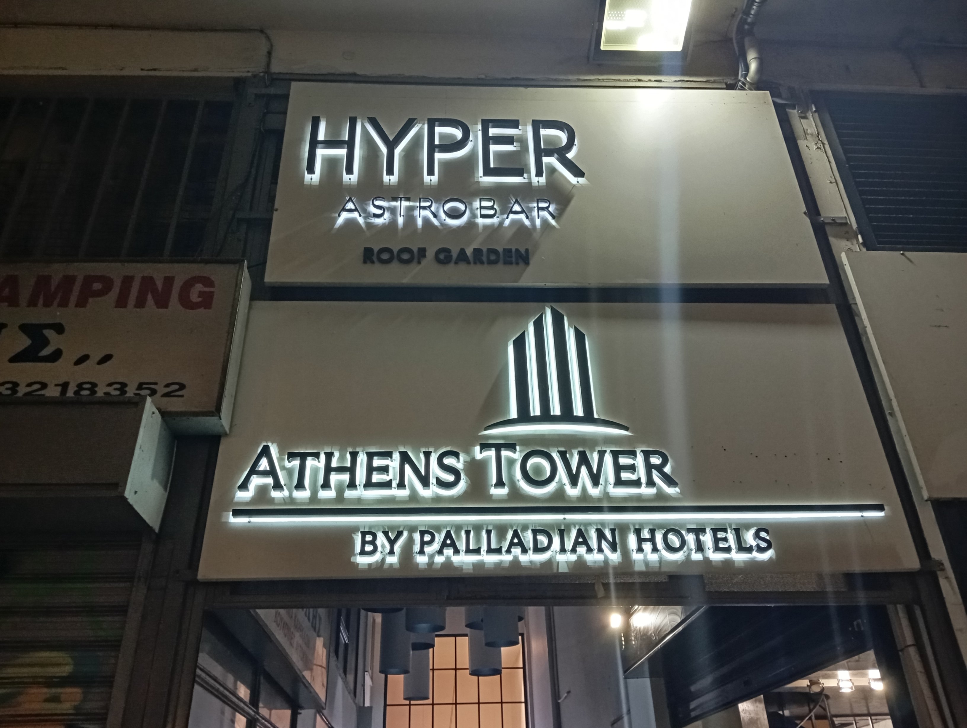 Hyper Astro Bar - Athens