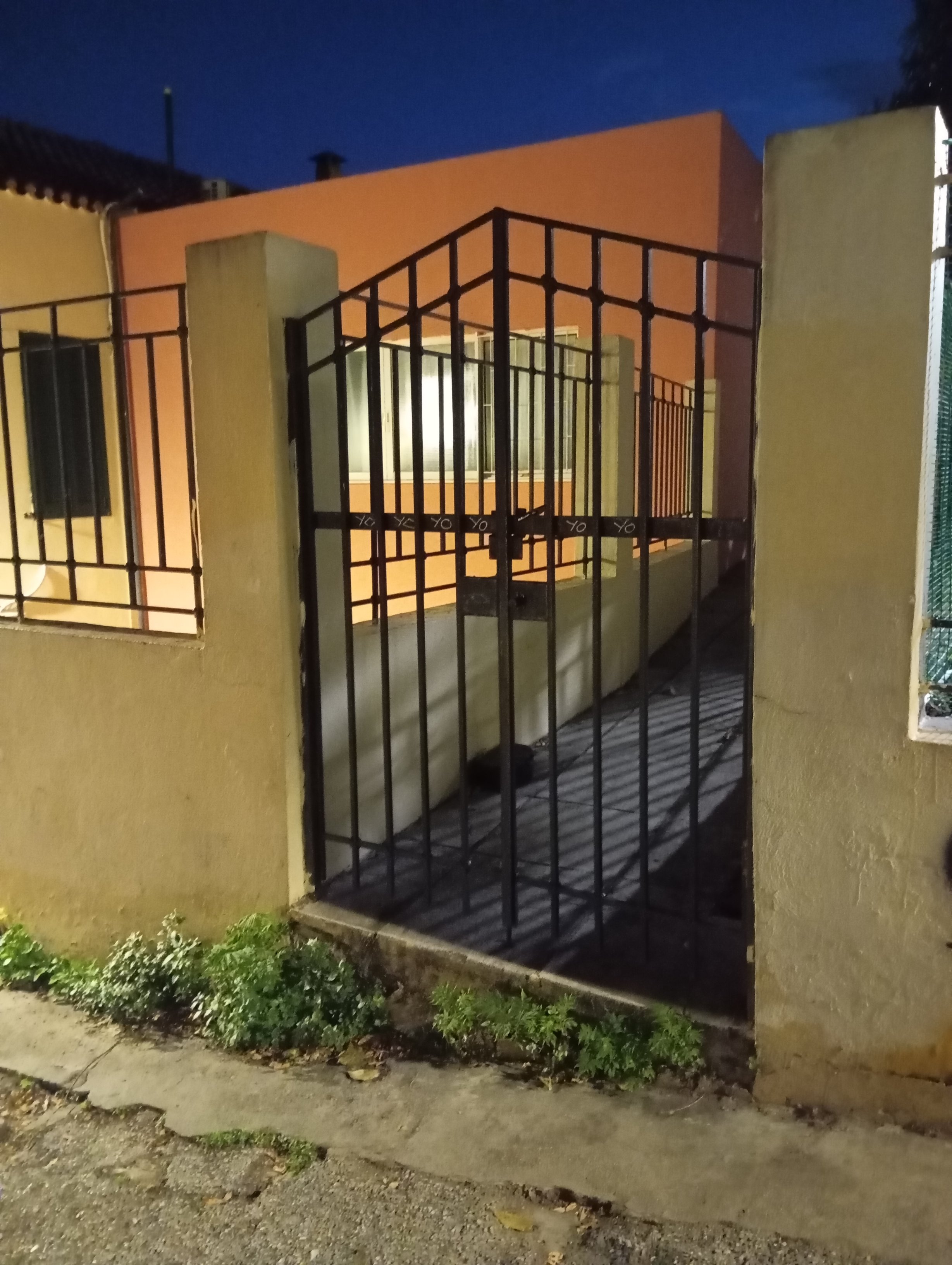 Gate - Athens