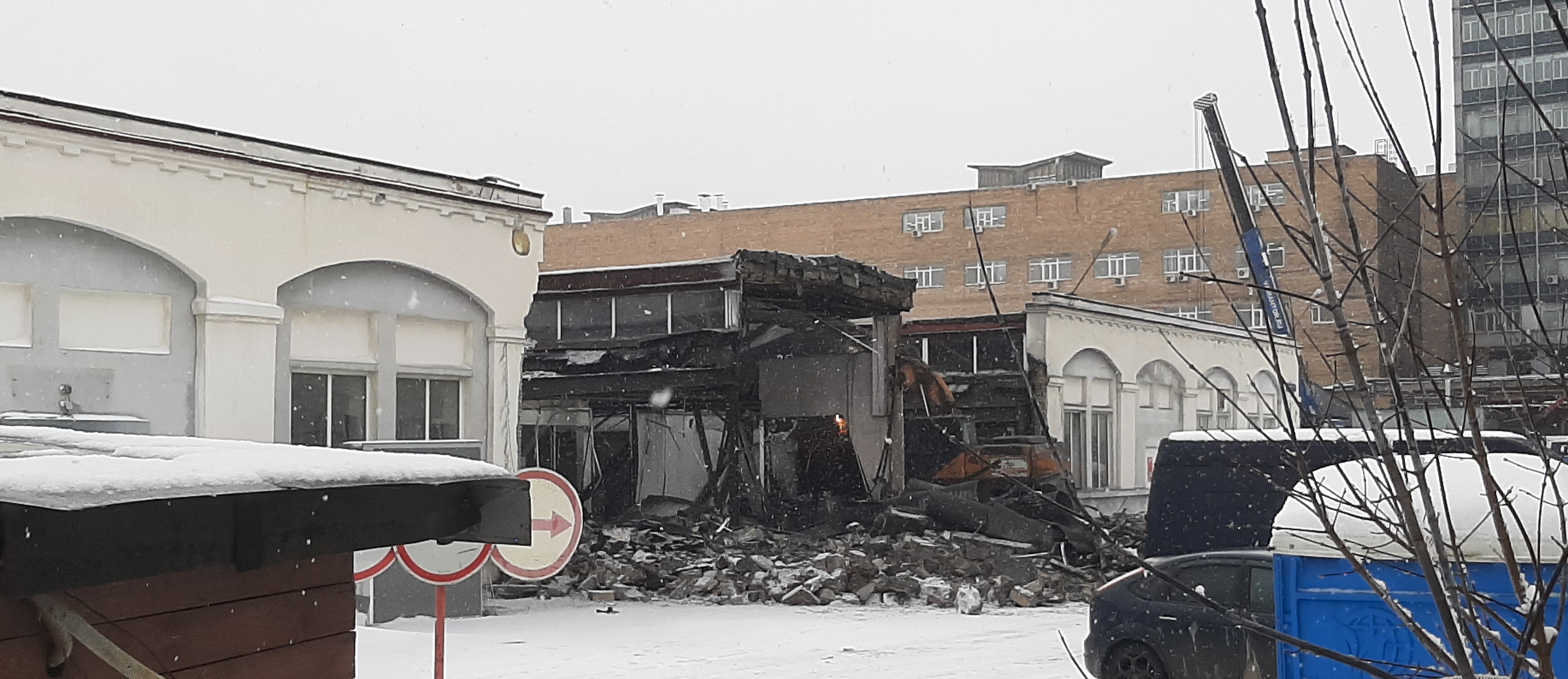 Computer Store - Moscow