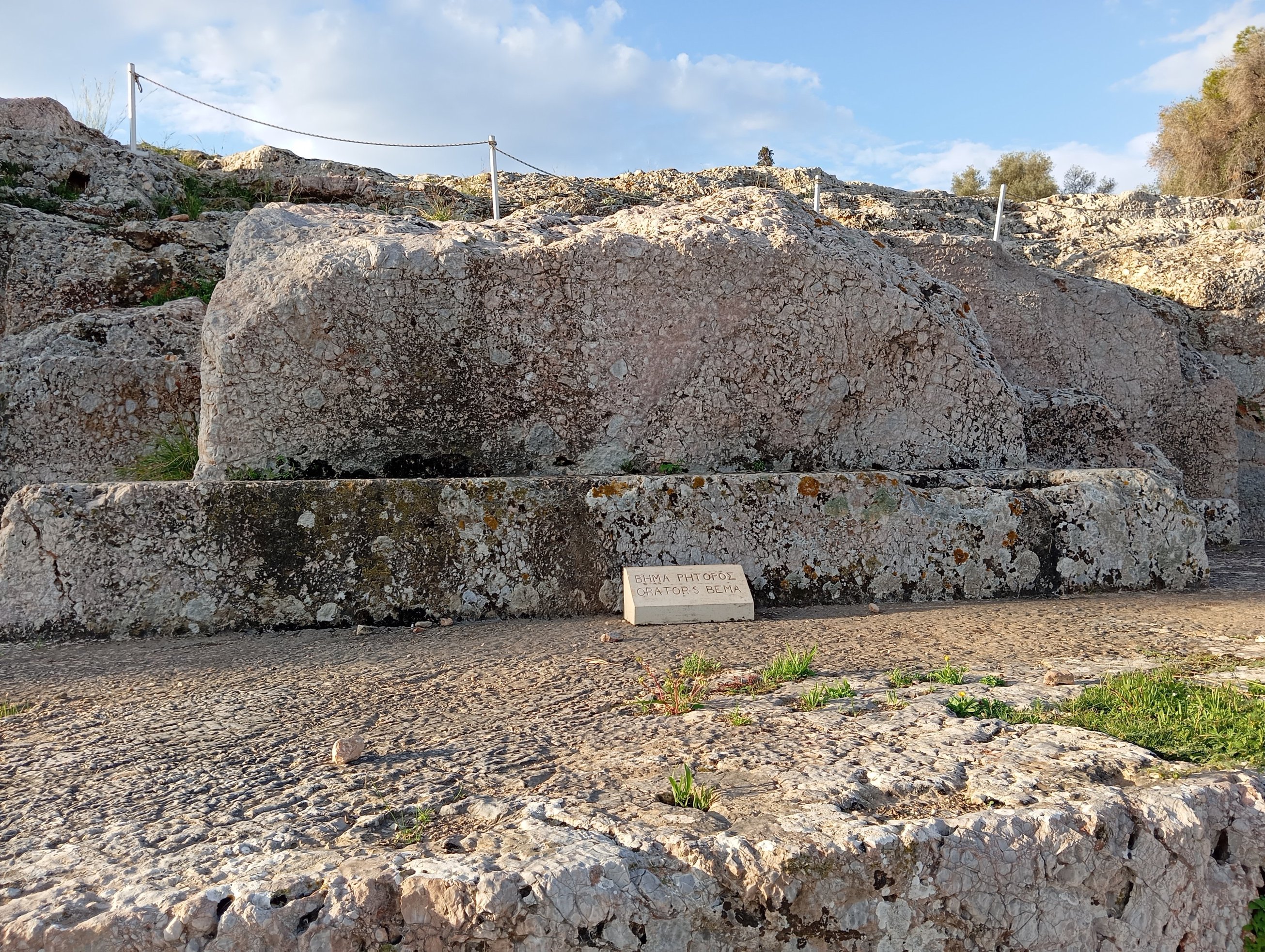 Orator's Bema Stone Mark - Athens
