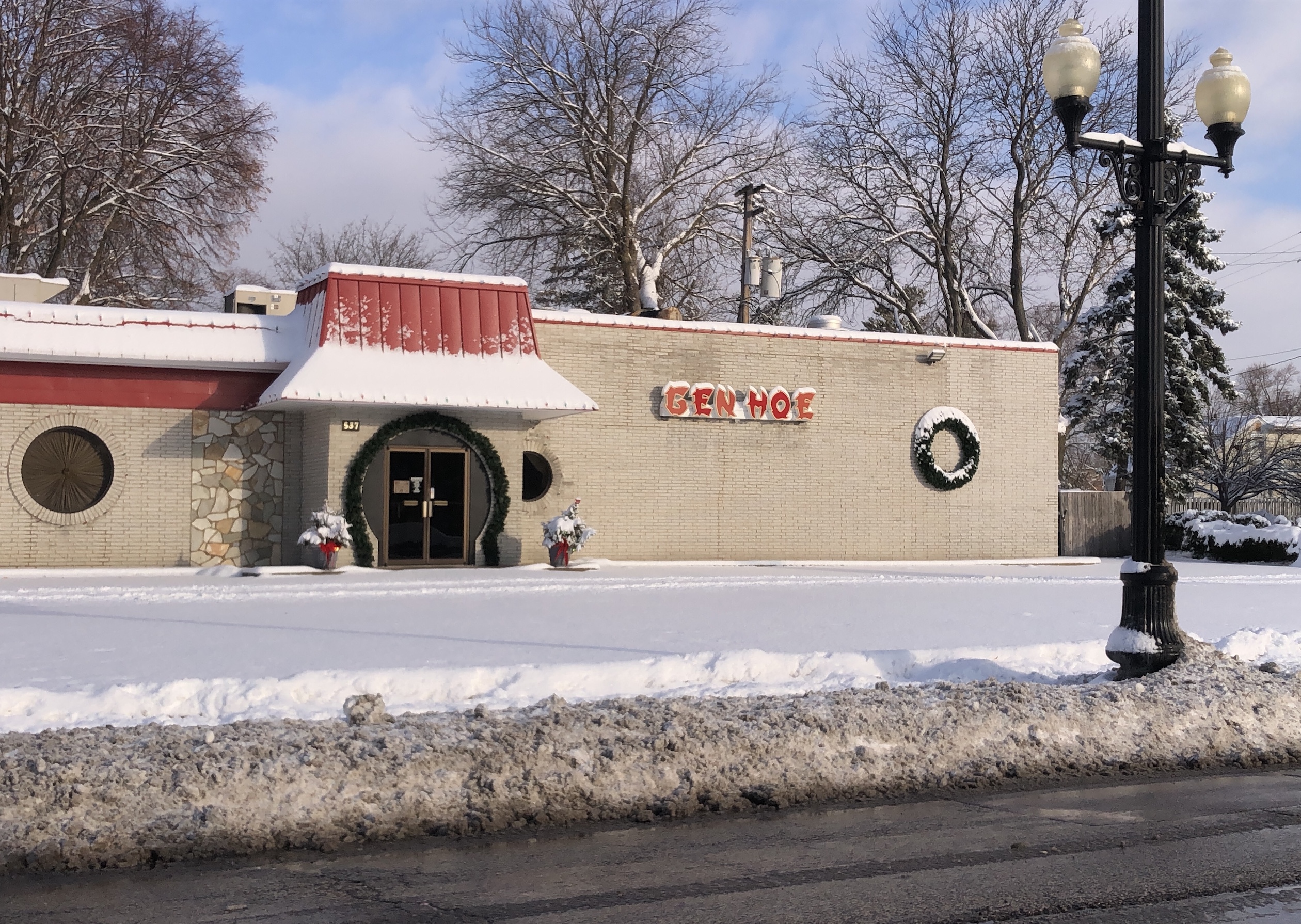 Gen Hoe Restaurant - Geneva, Illinois