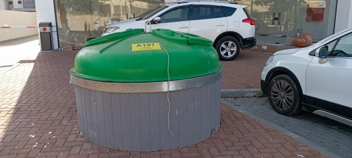 Waste Can A197 - Afula
