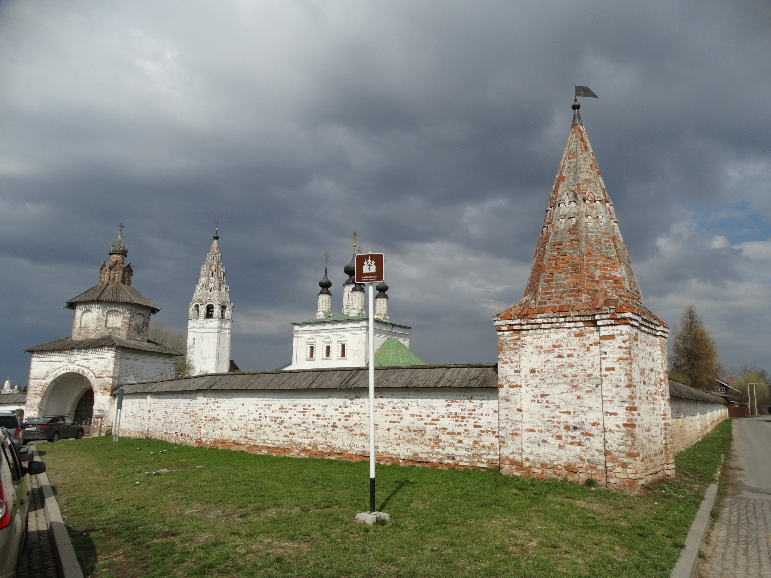 Alexander's monastery - Suzdal