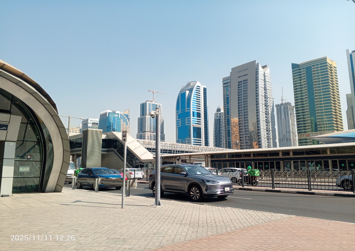 Al Shera Tower - Dubai