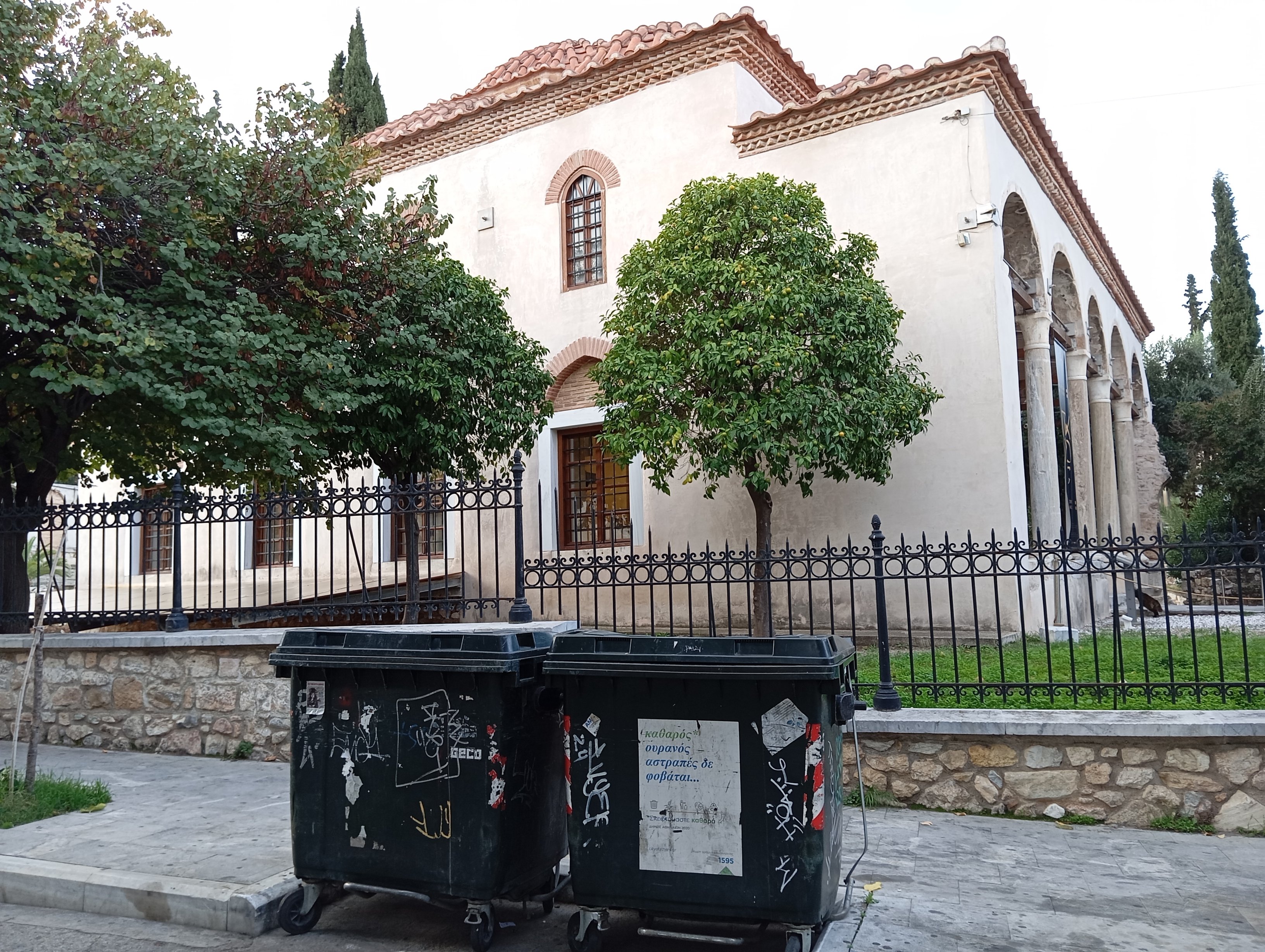 Waste Boxes - Athens