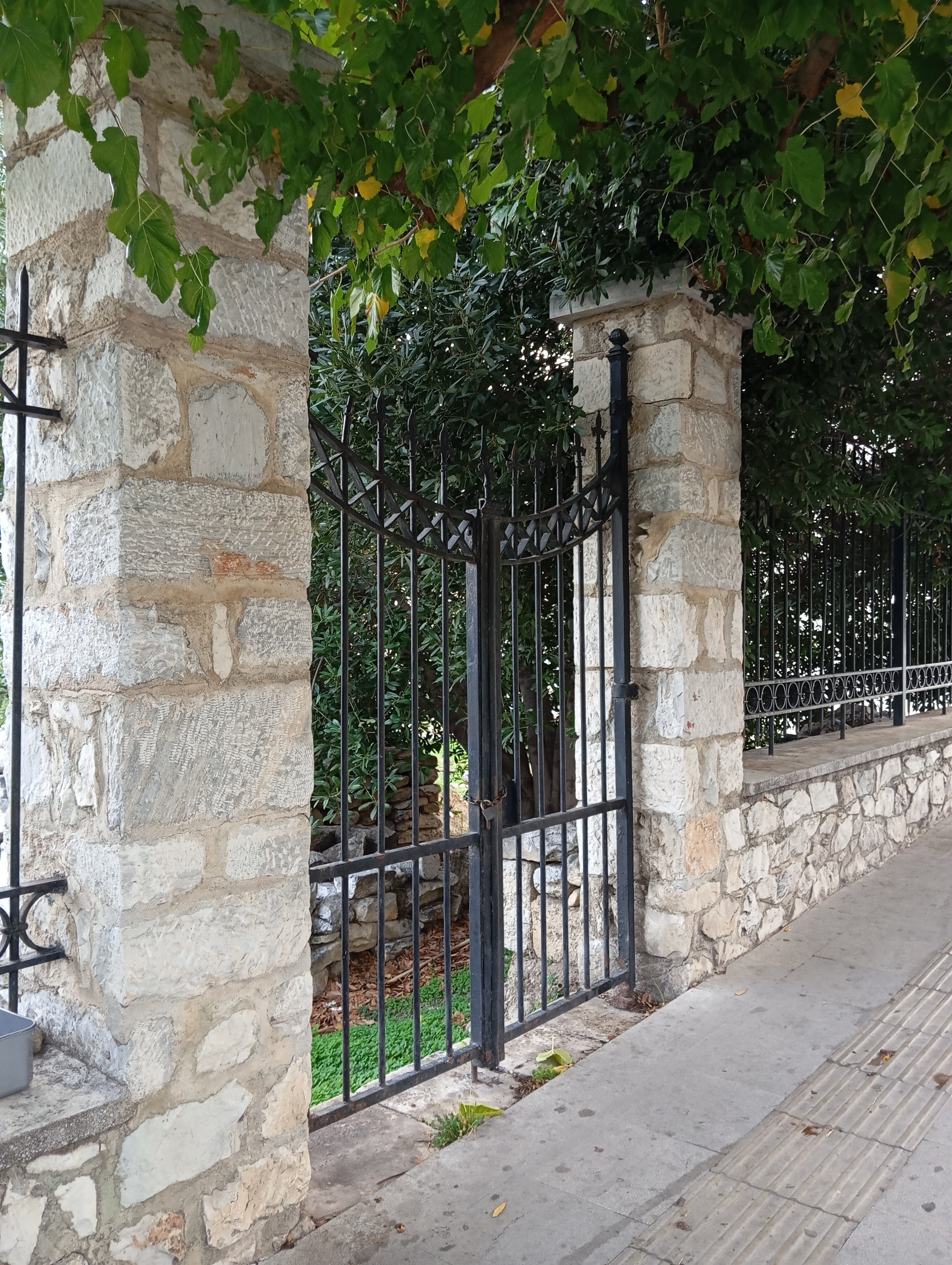 Gate - Athens