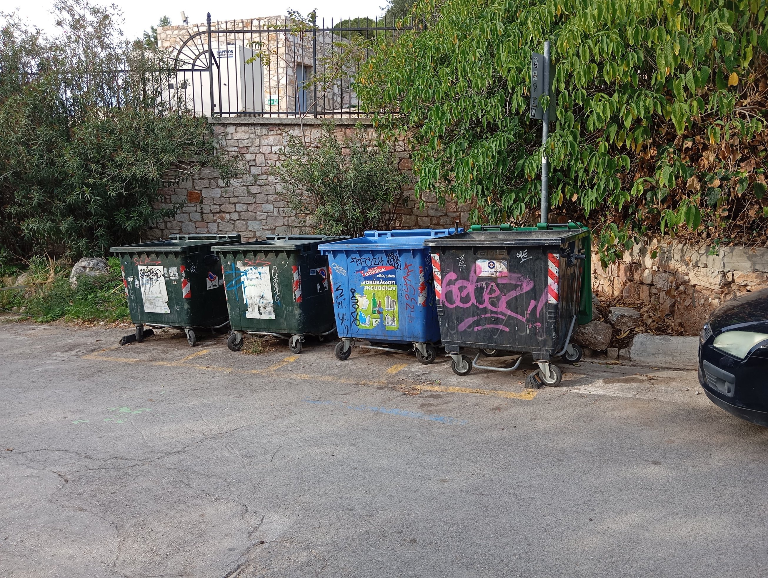 Waste Collection - Athens