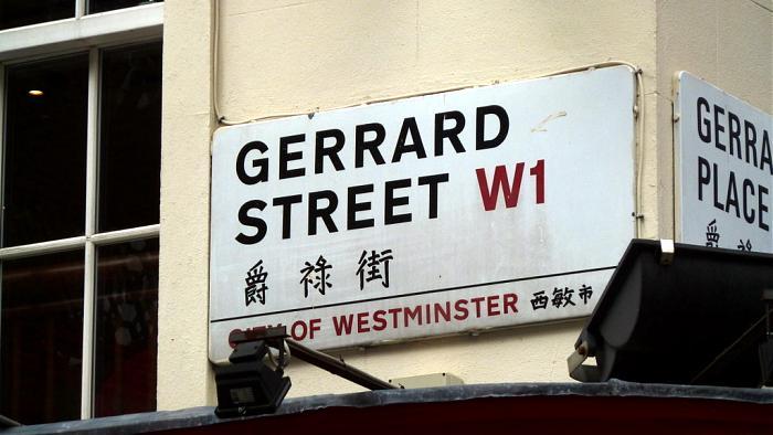 Gerrad Street - London