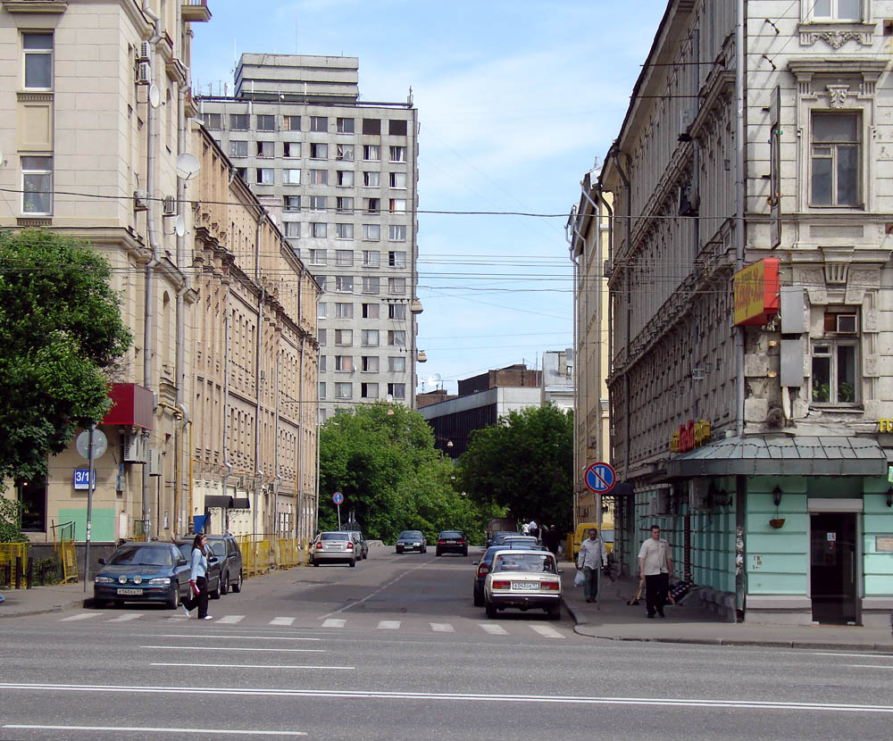 ulitsa Kazakova - Moscow
