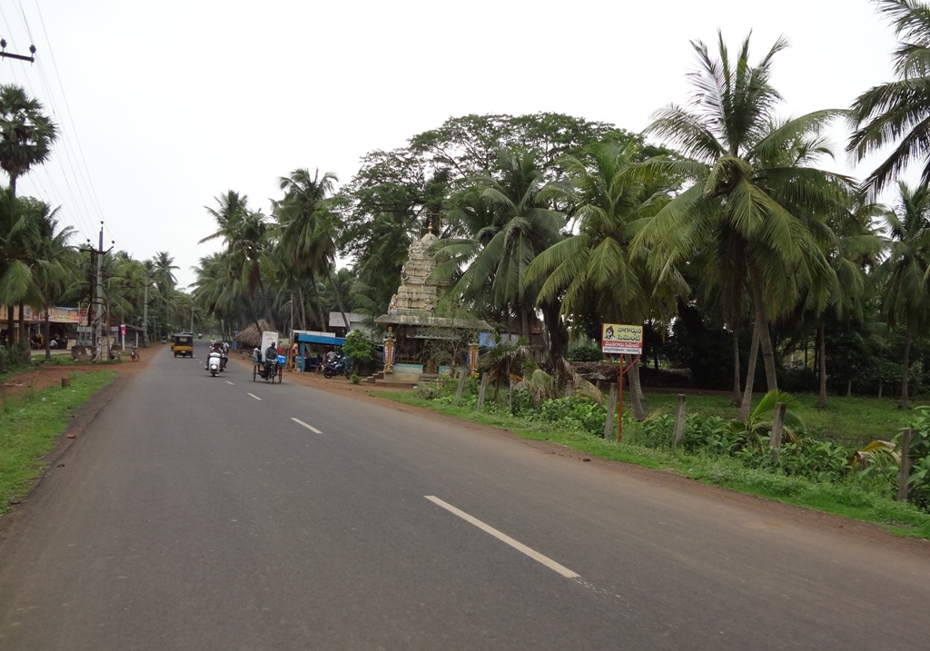National Highway 216 (Kathipudi-Ongole)