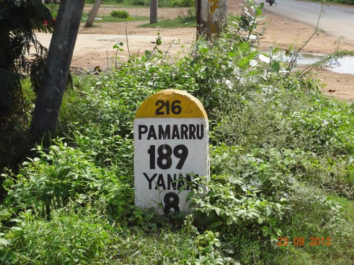 National Highway 216 (Kathipudi-Ongole)