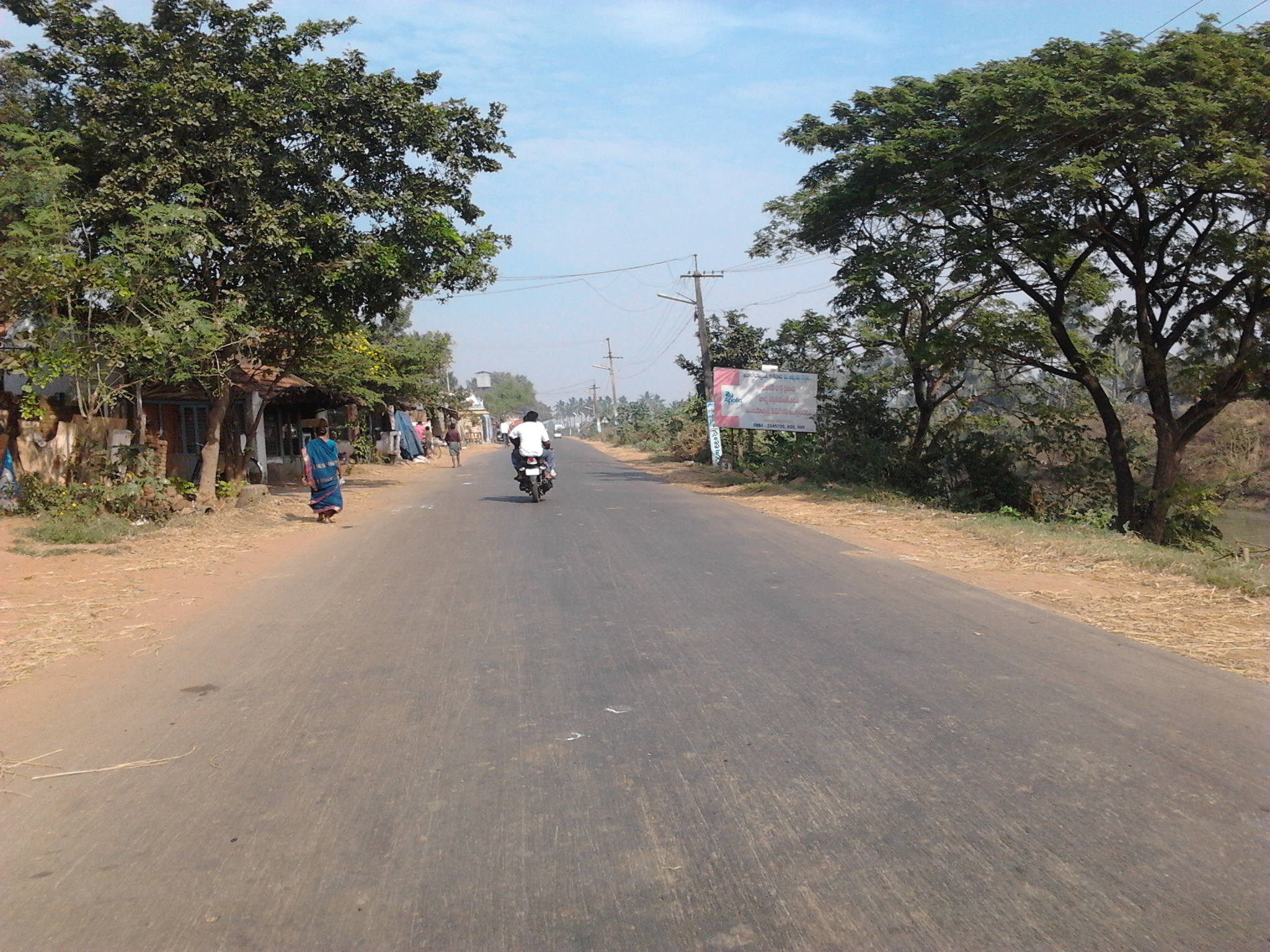 Dowlaiswaram - Samalkot Canal Road