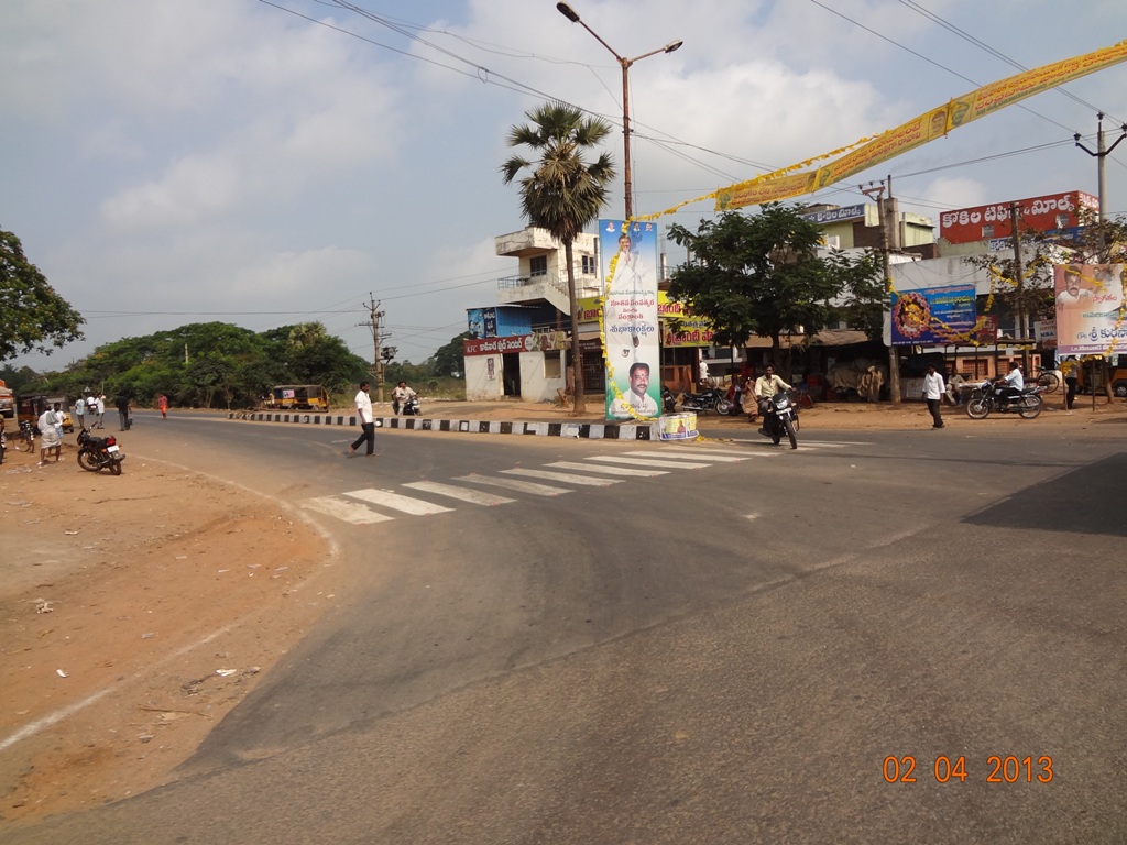 ADB Road Samalkota to Kakinada Port