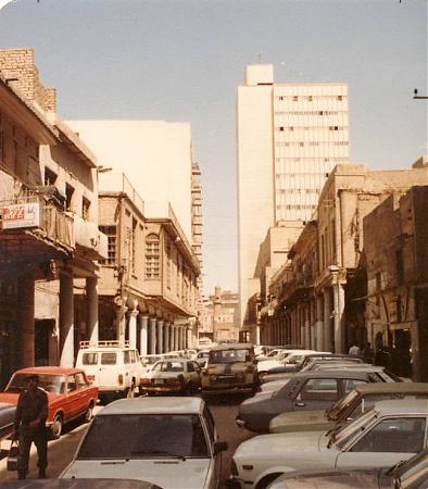 Al Rasheed Street - Baghdad City