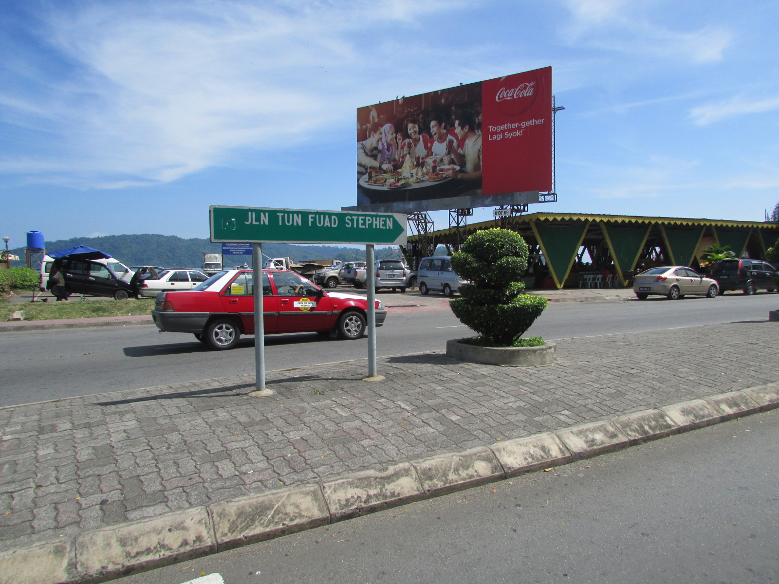 Tun Fuad Stephen Road - Kota Kinabalu