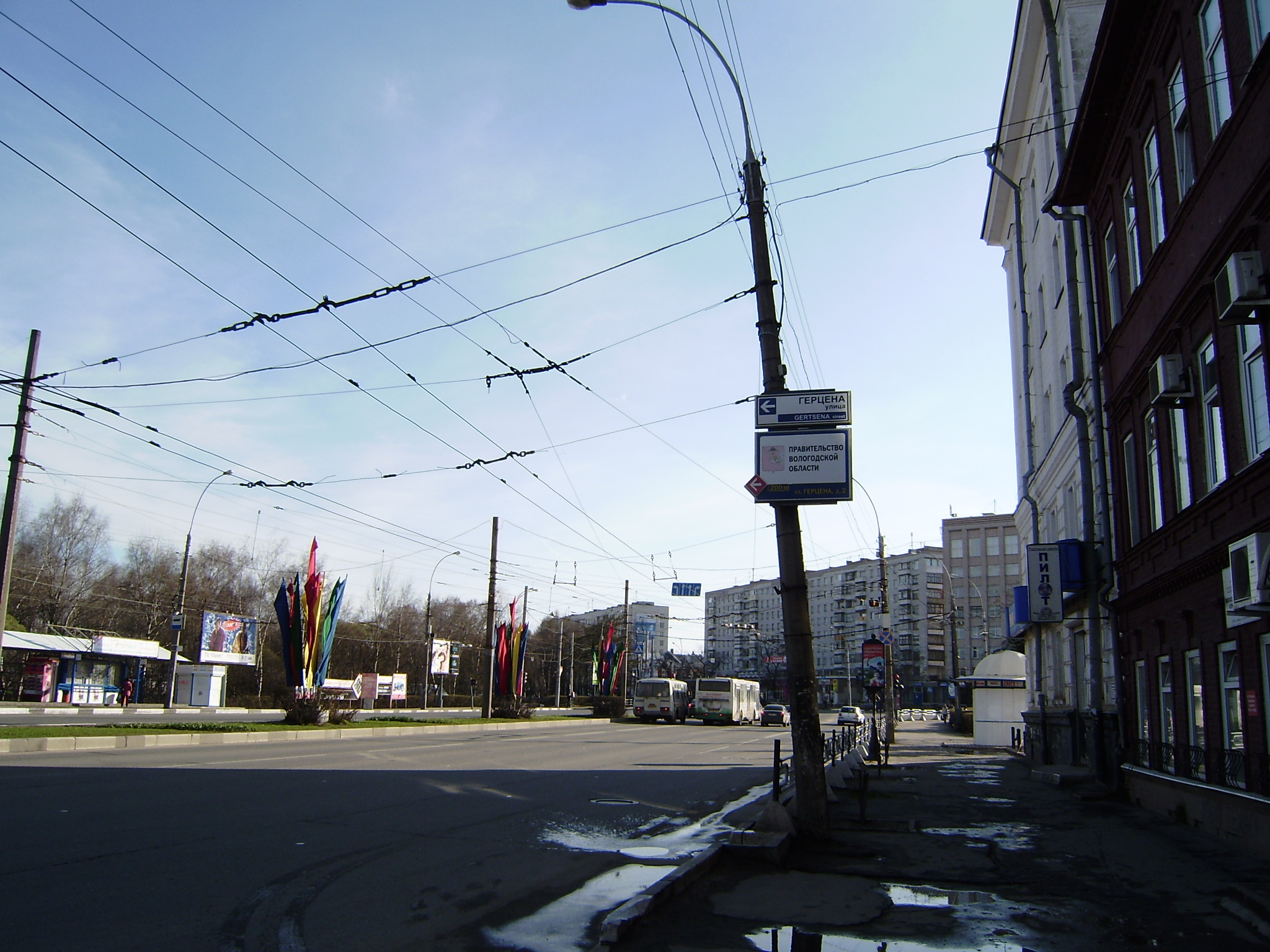 ulitsa Mira - Vologda