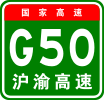 G50 Huyu Expressway