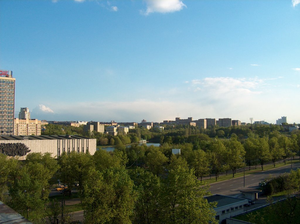 ulitsa Kosygina - Moscow