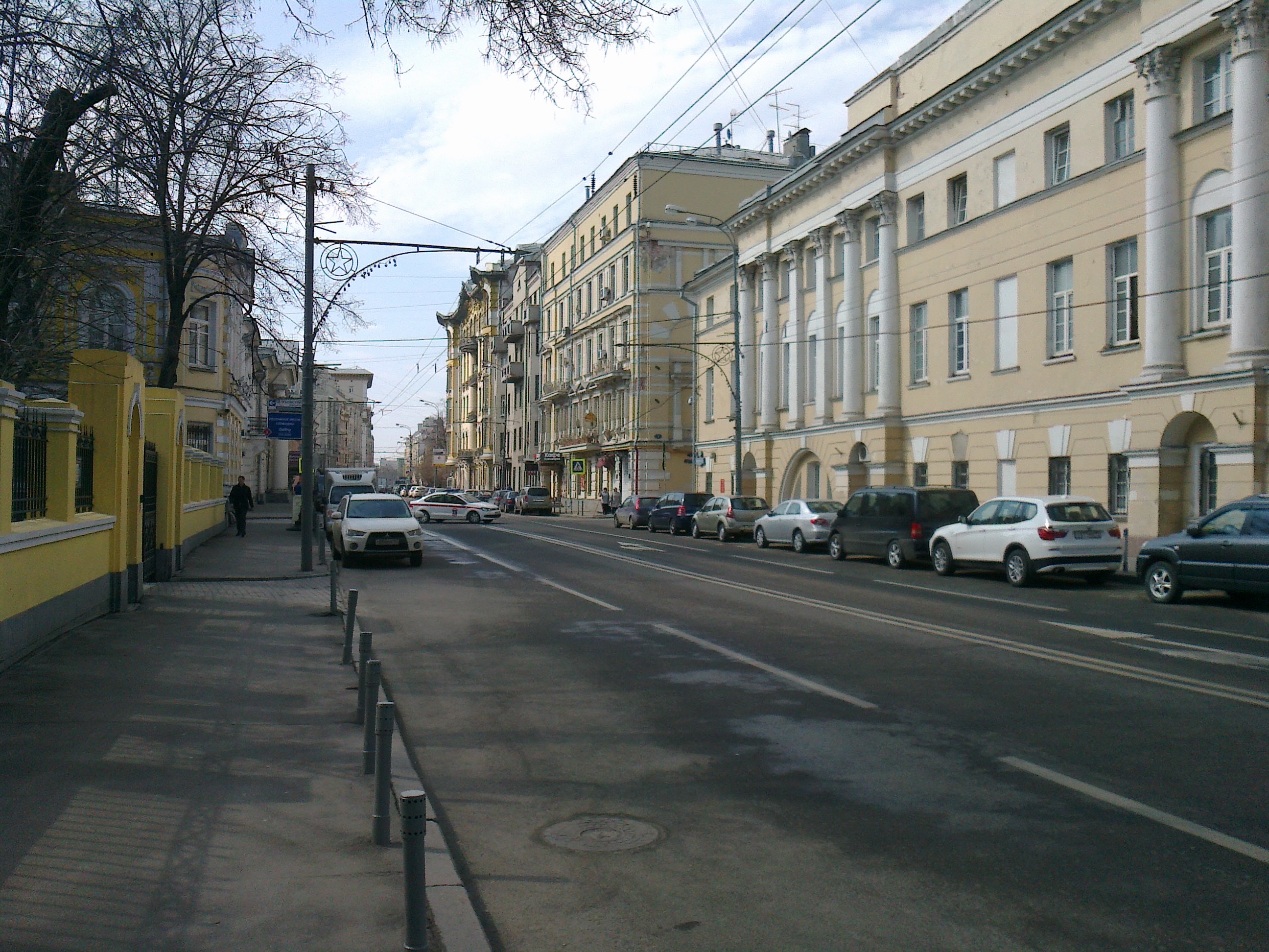 ulitsa Prechistenka - Moscow