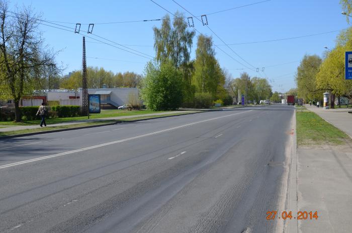 Stirnu iela - Rīga