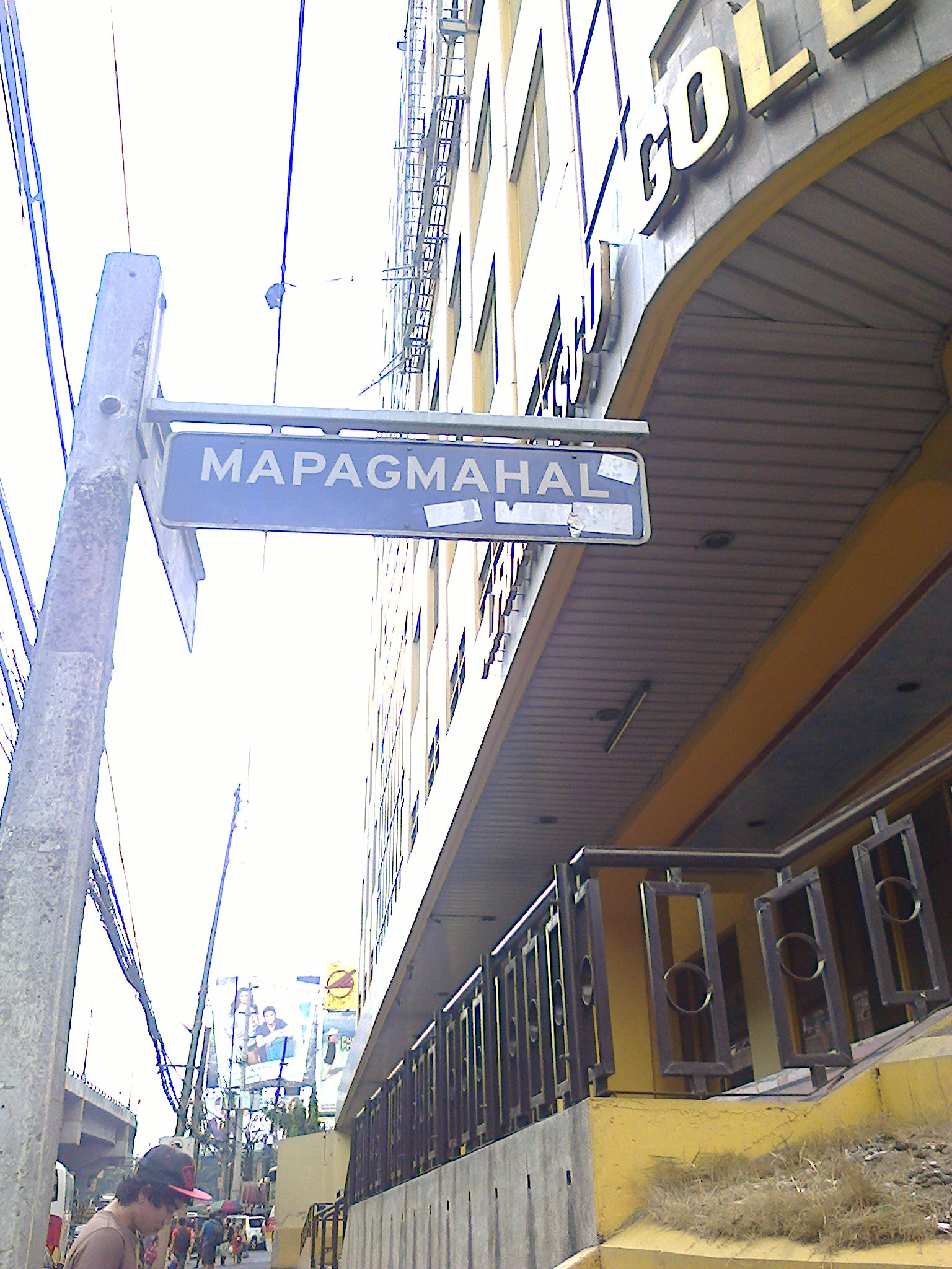Mapagmahal