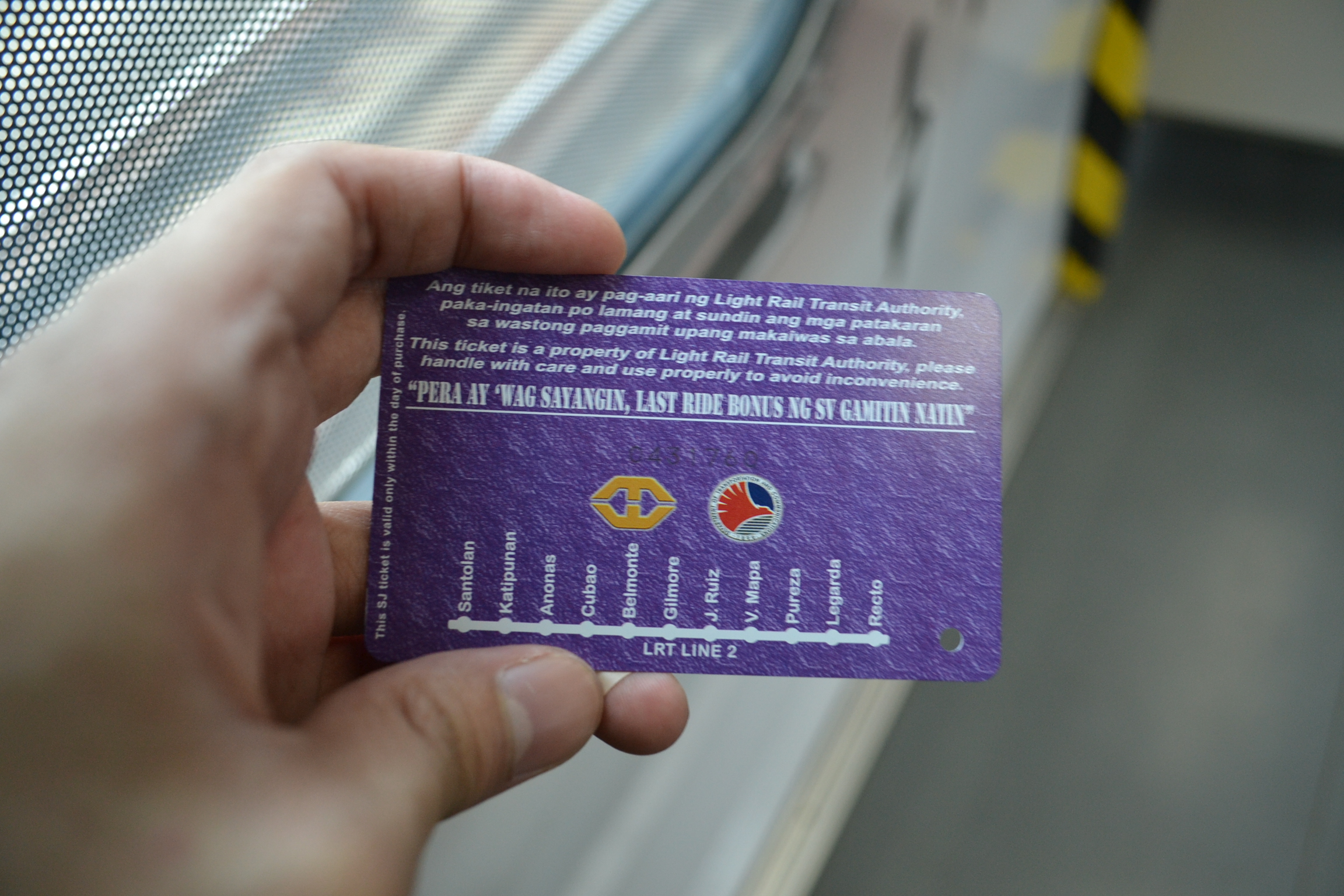 LRT Line 2 (Purple Line)