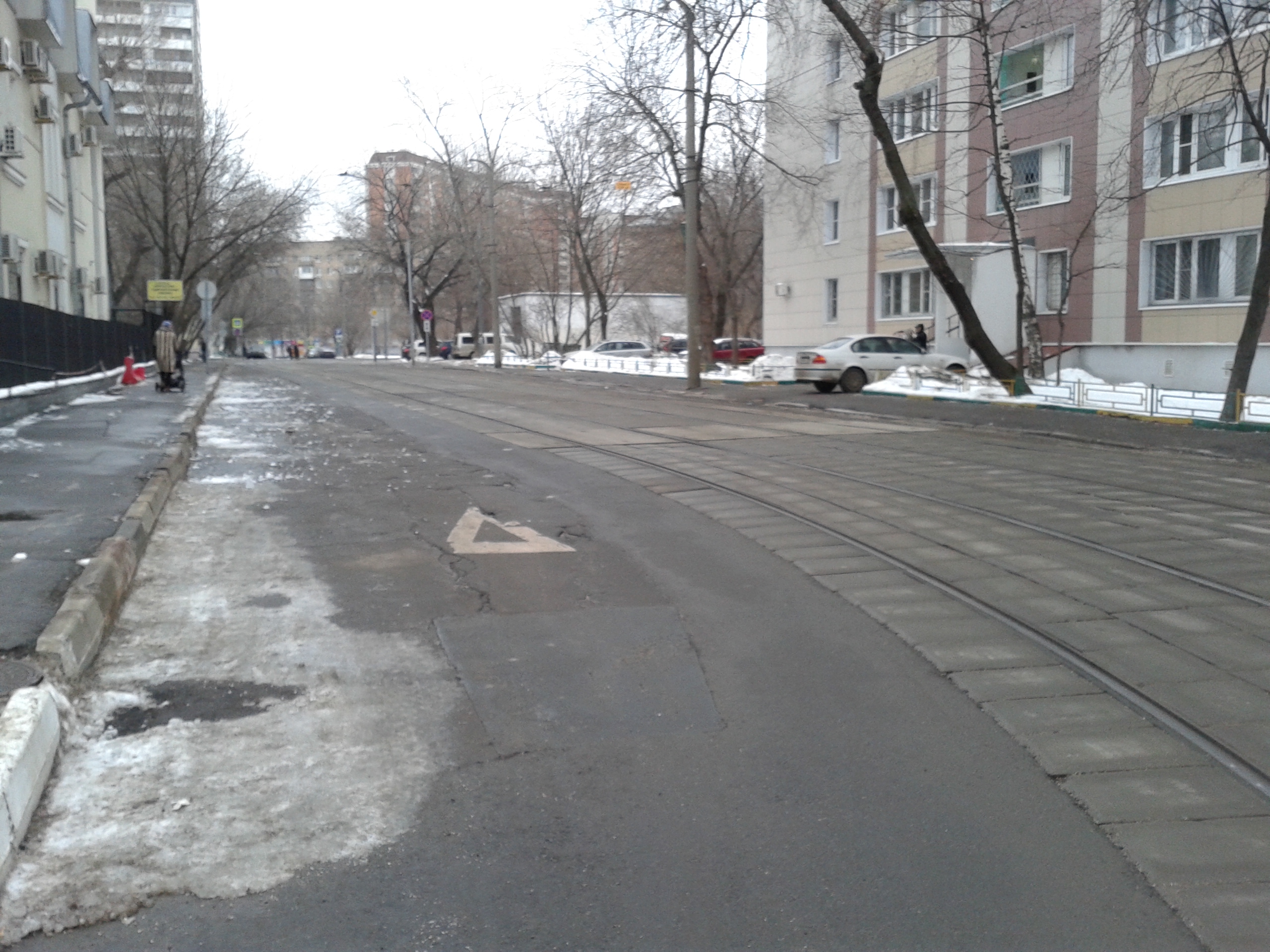 Trudovaya ulitsa - Moscow
