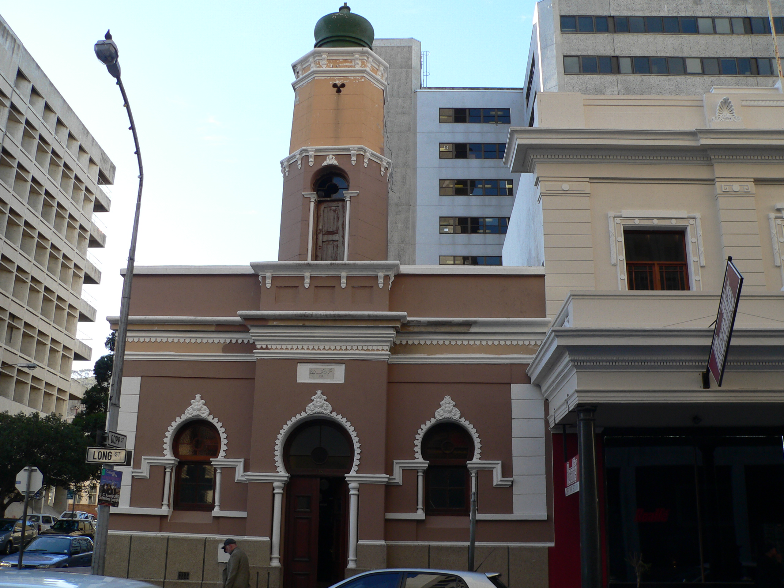 Long Street - Cape Town