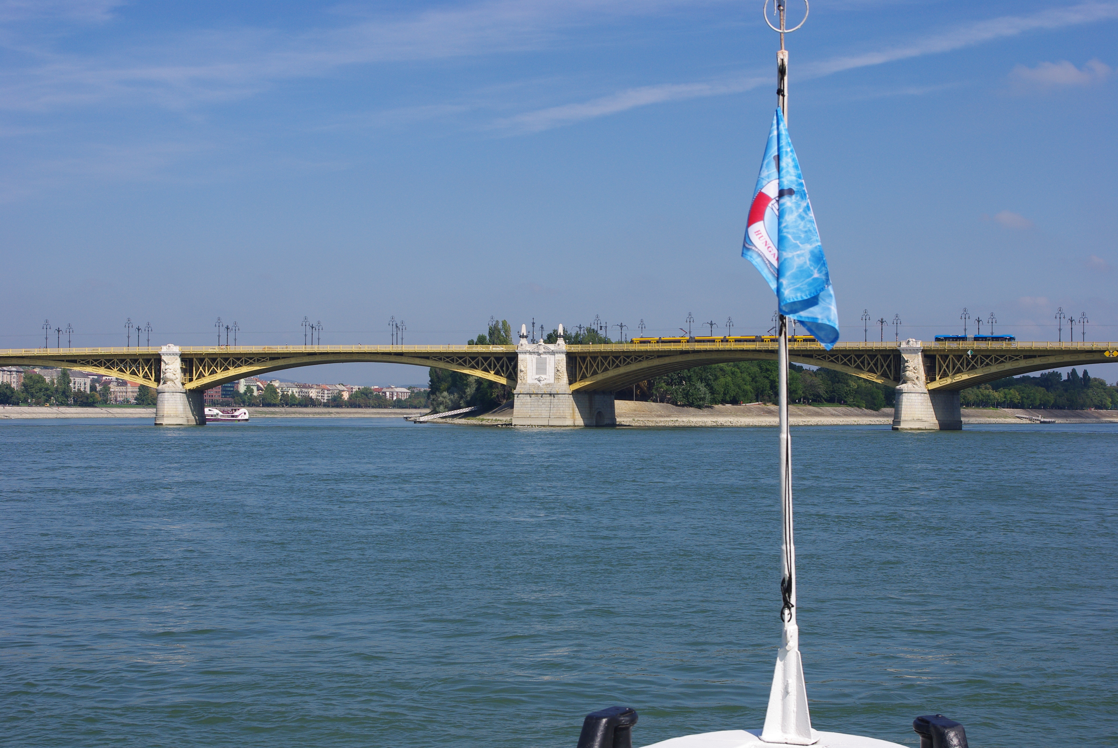 Margaret Bridge or Margit híd (sometimes Margit Bridge) - Budapest