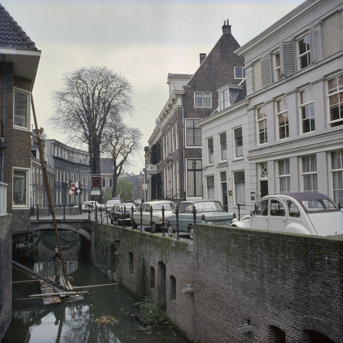Kromme Nieuwegracht - Utrecht