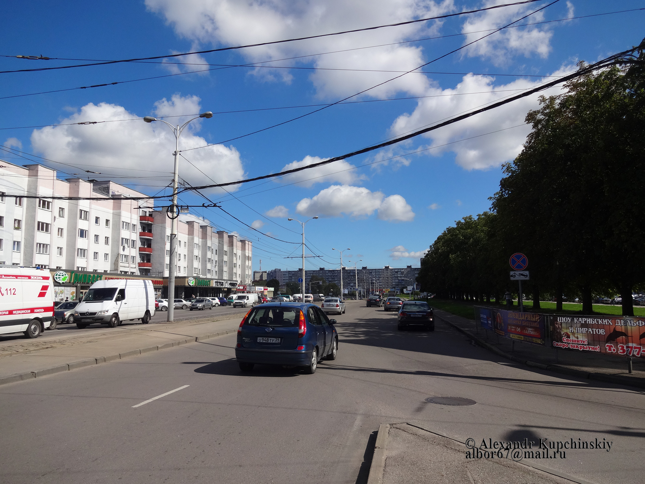 ulitsa Shevchenko - Kaliningrad