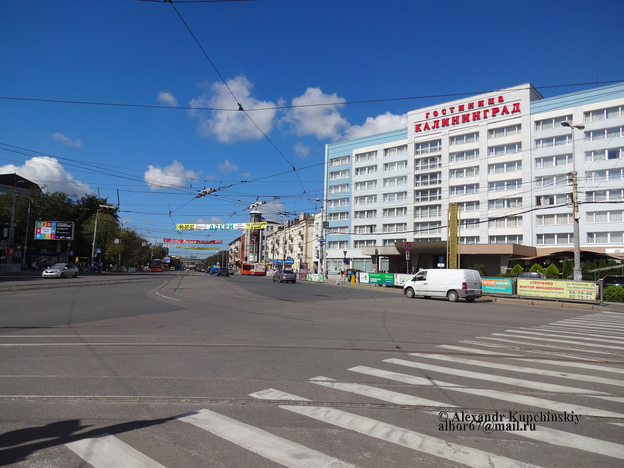 Leninsky prospekt - Kaliningrad