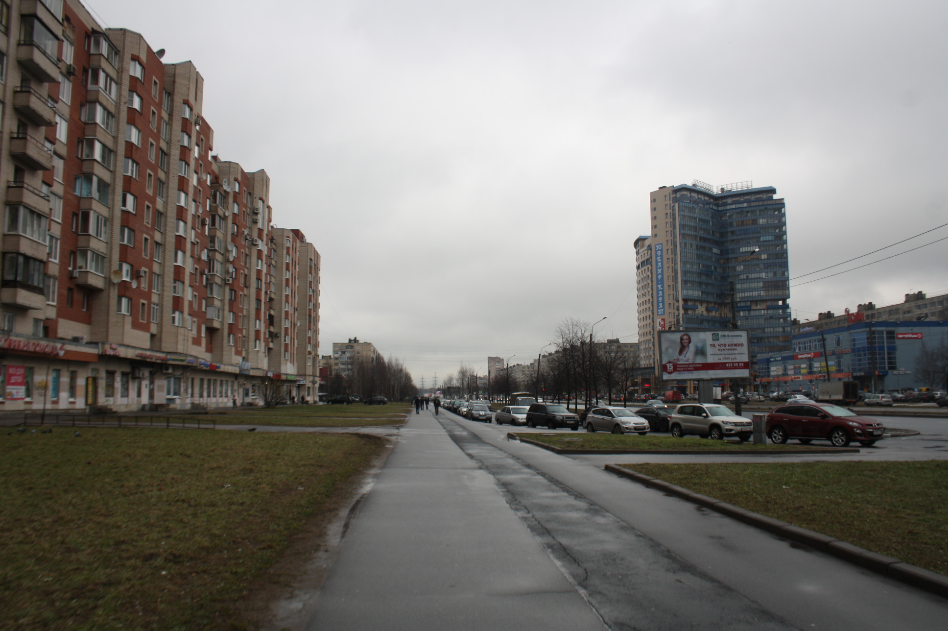 ulitsa Kollontay - Saint Petersburg