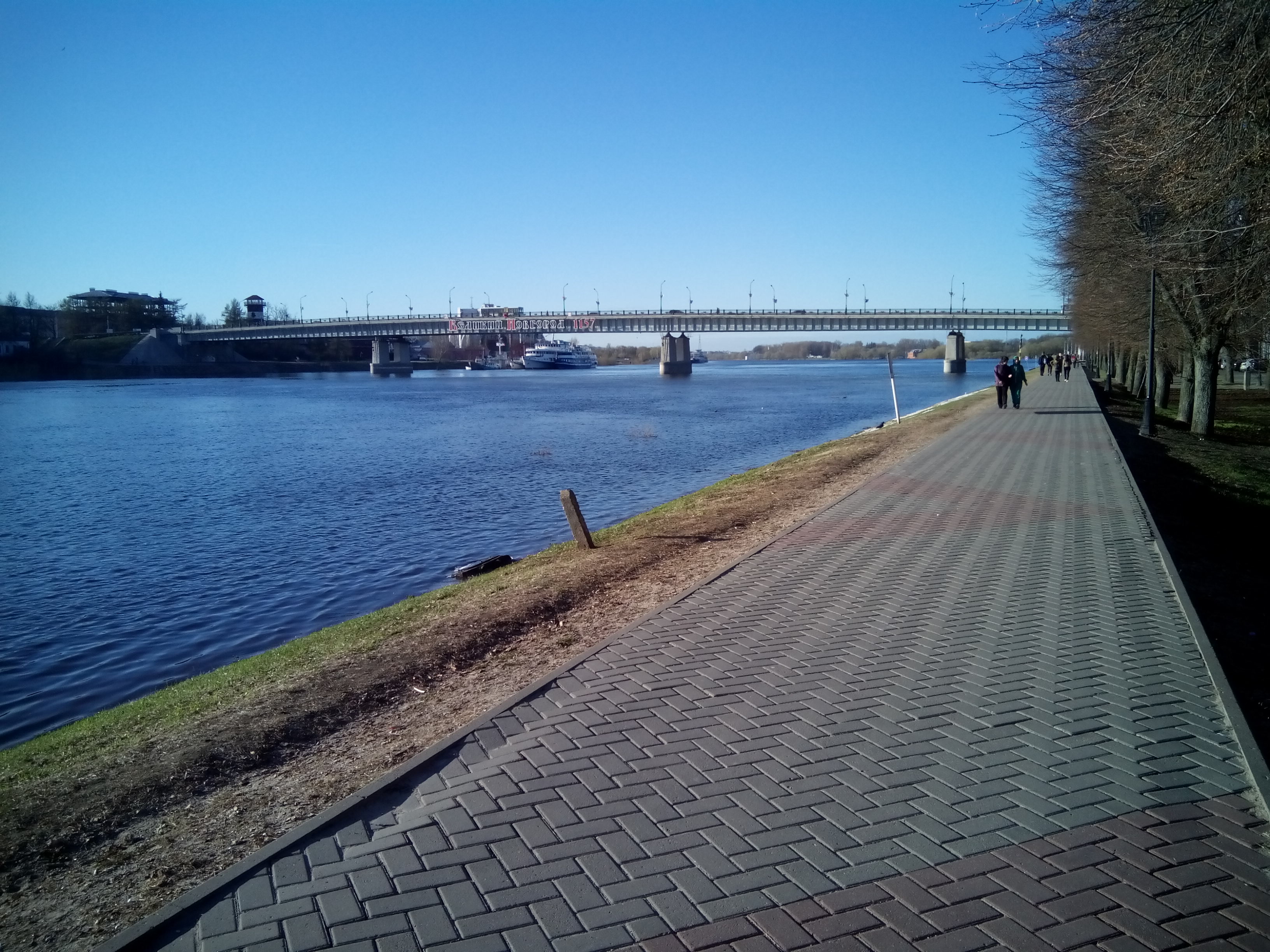 Volkhov river
