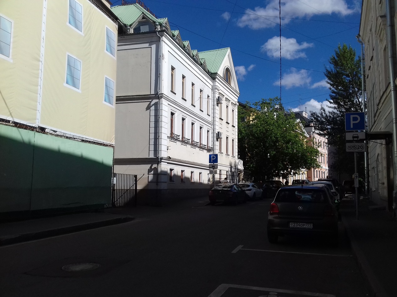 Lyalin pereulok - Moscow