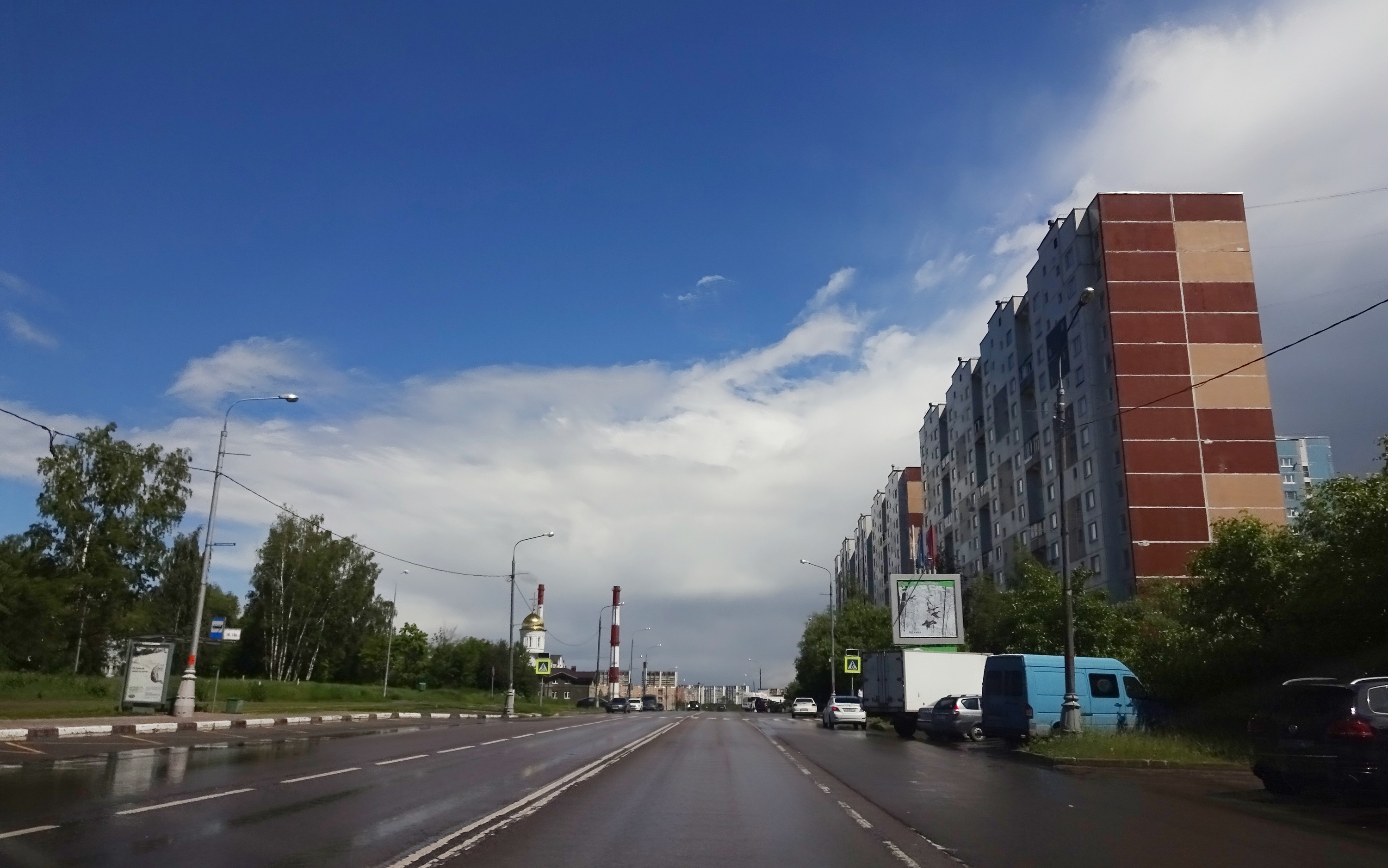 ulitsa Aleksandrovka - Moscow