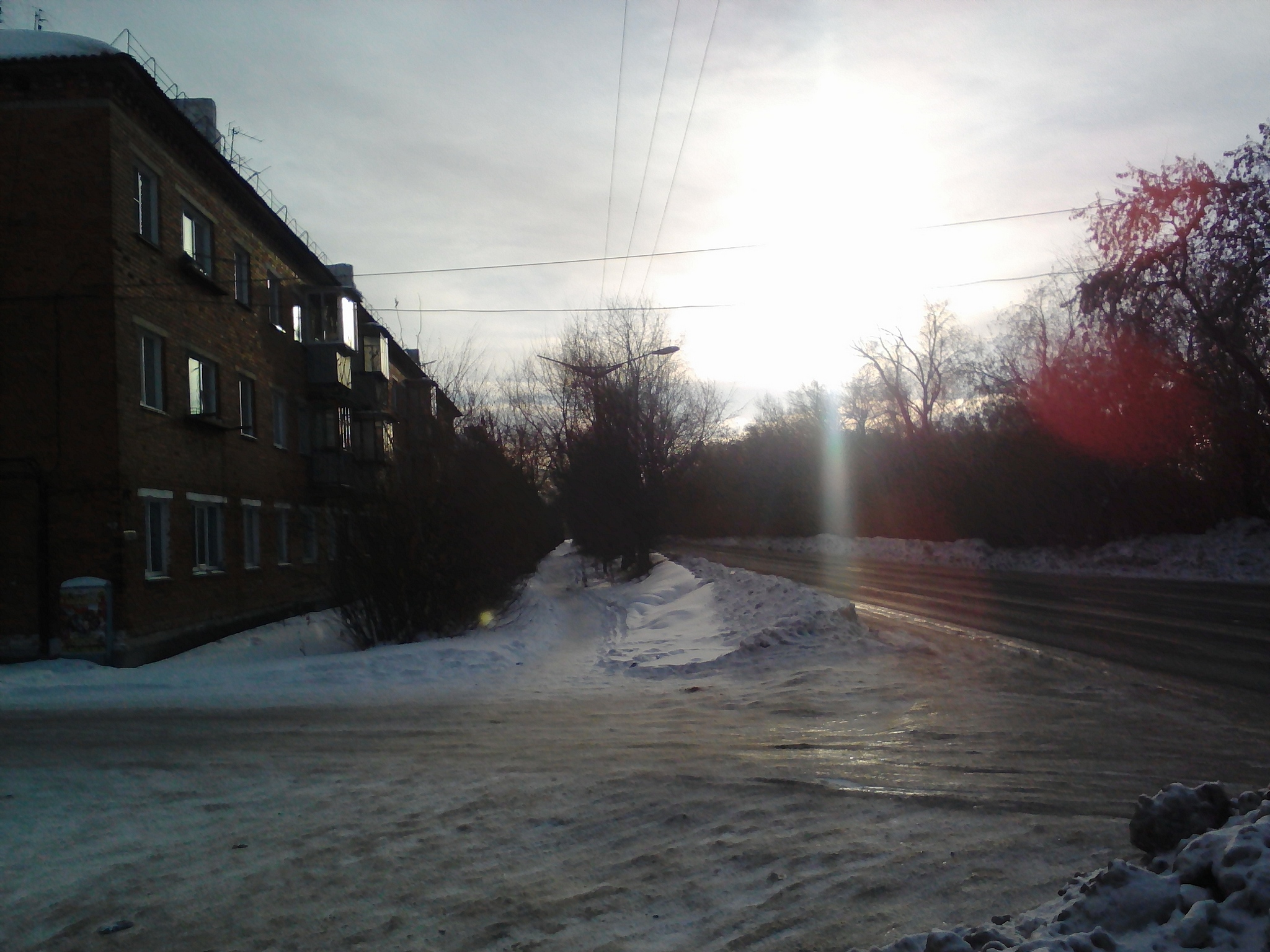 ulitsa Mira - Kopeysk