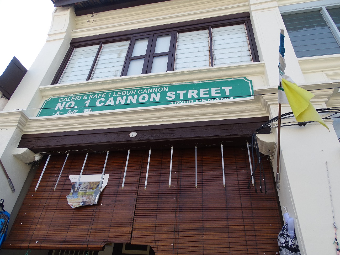 Cannon street