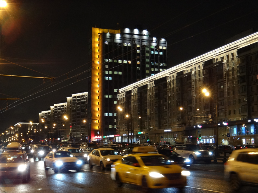 prospekt Mira - Moscow