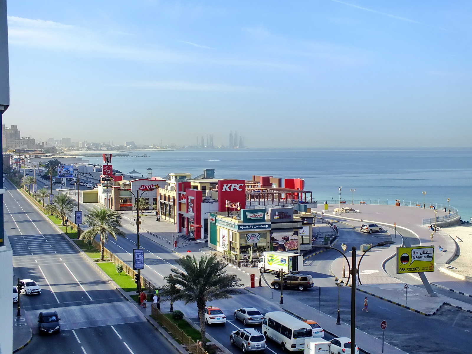 Sheikh Humaid bin Rashid Al Nuaimi Street - Sharjah