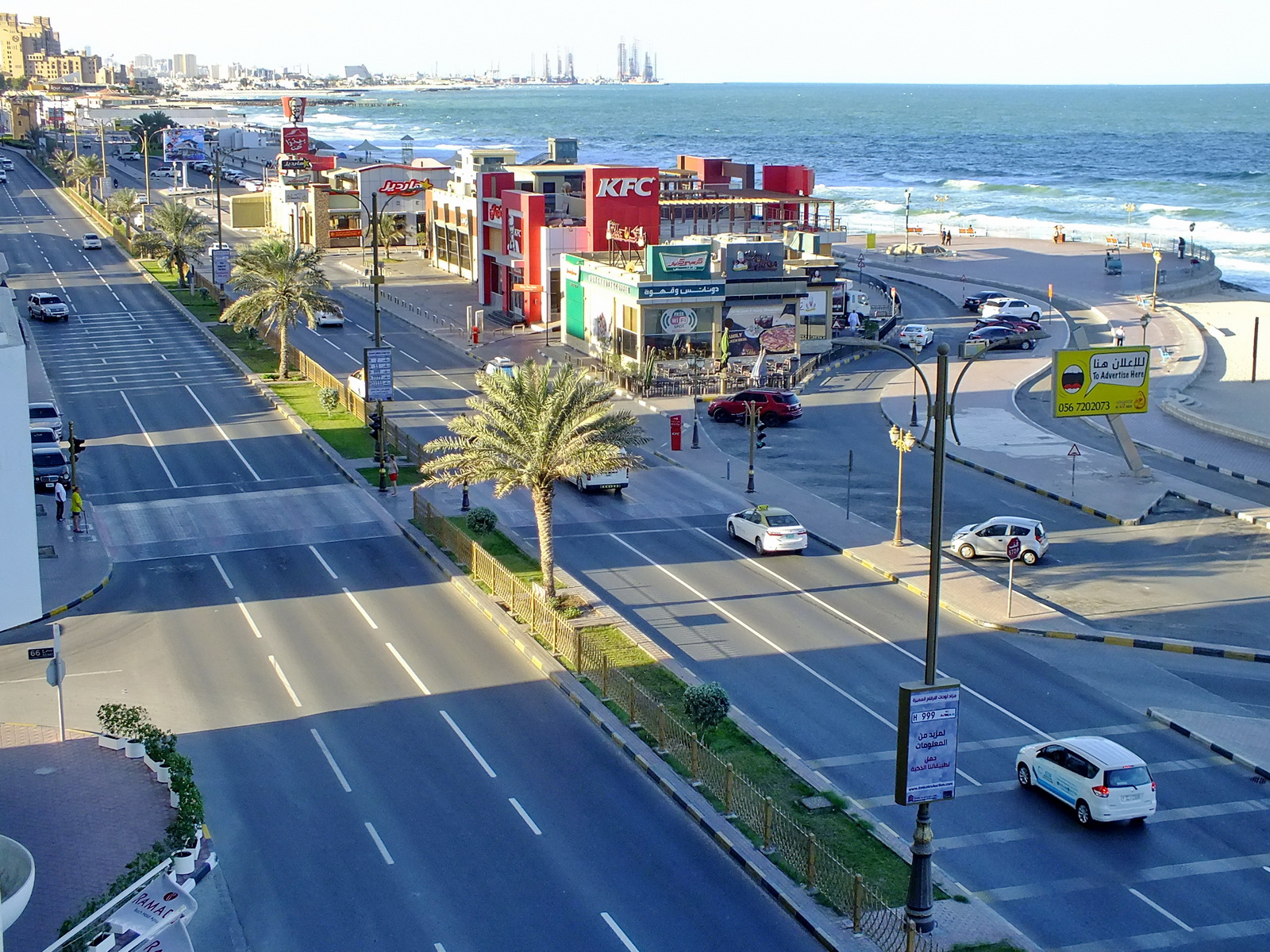 Sheikh Humaid bin Rashid Al Nuaimi Street - Sharjah