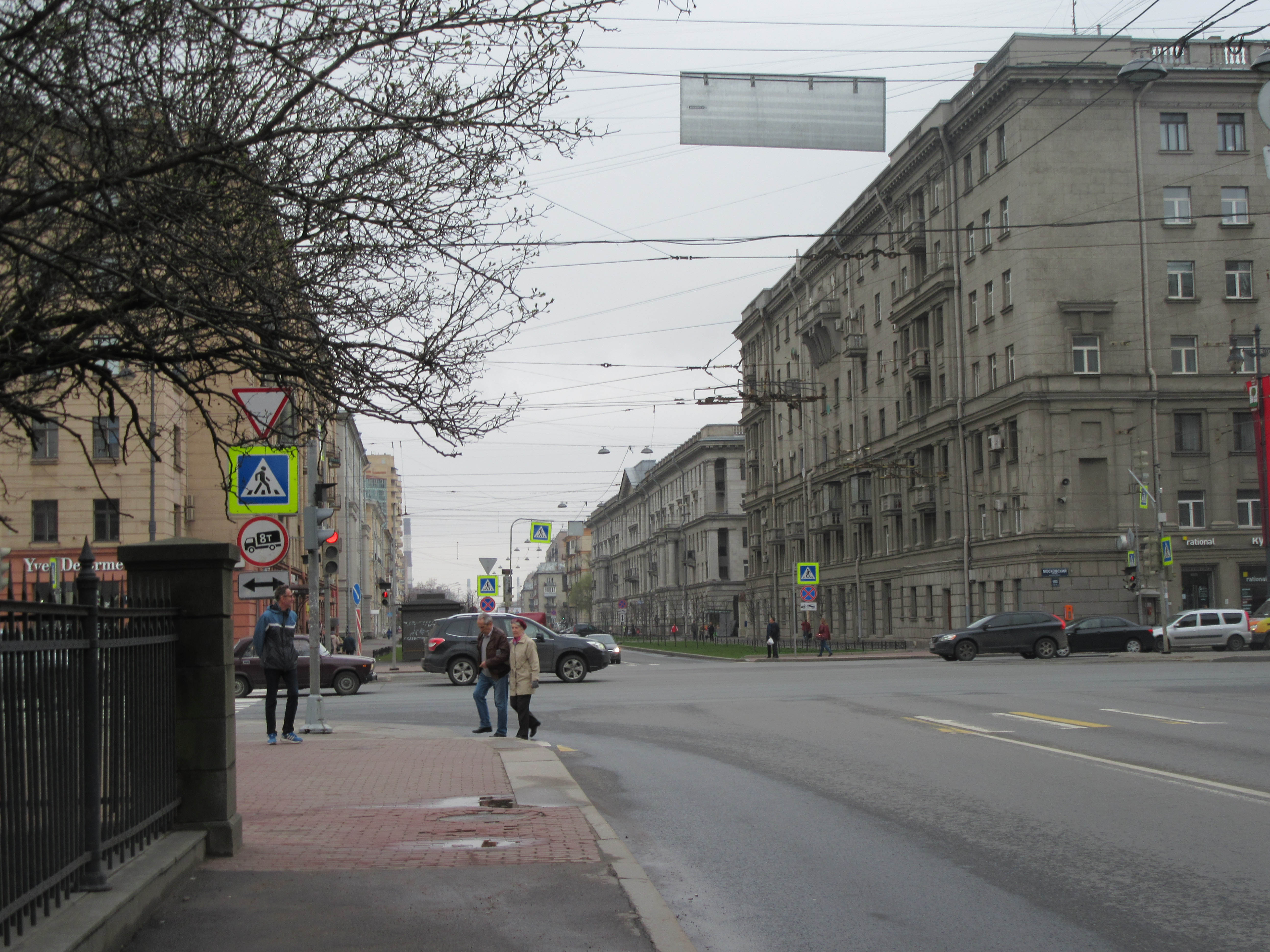 Kuznetsovskaya ulitsa - Saint Petersburg