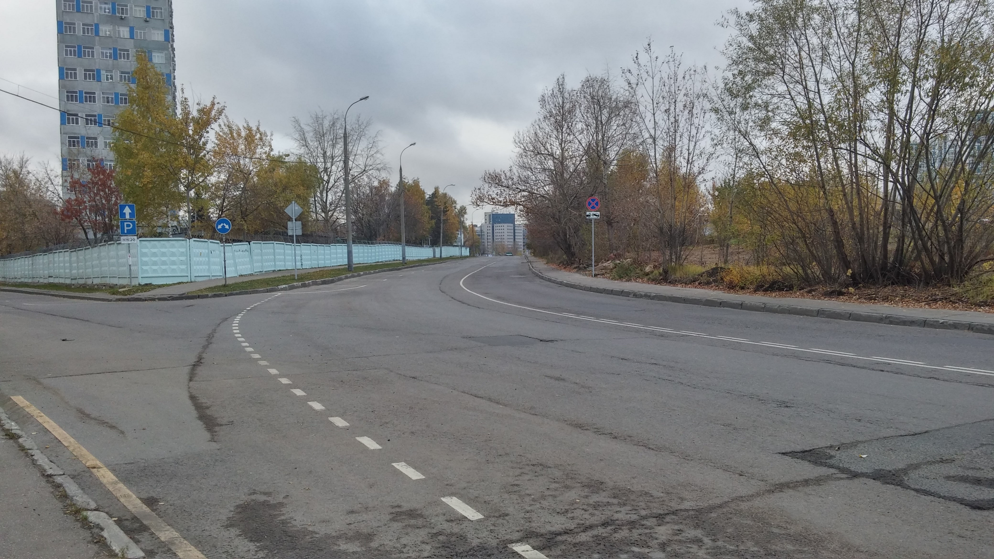 ulitsa Arkhitektora Vlasova - Moscow