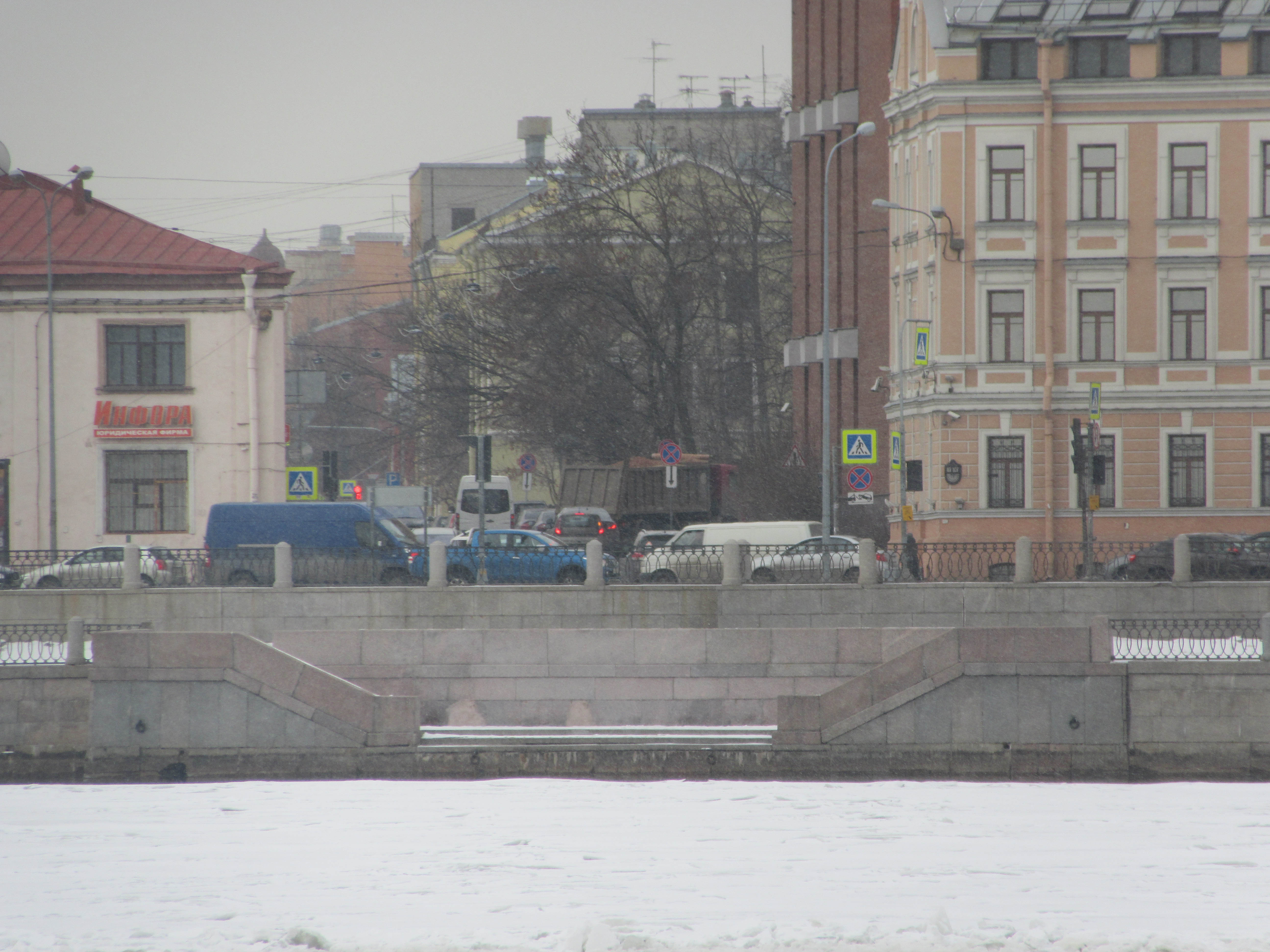 ulitsa Moiseyenko - Saint Petersburg