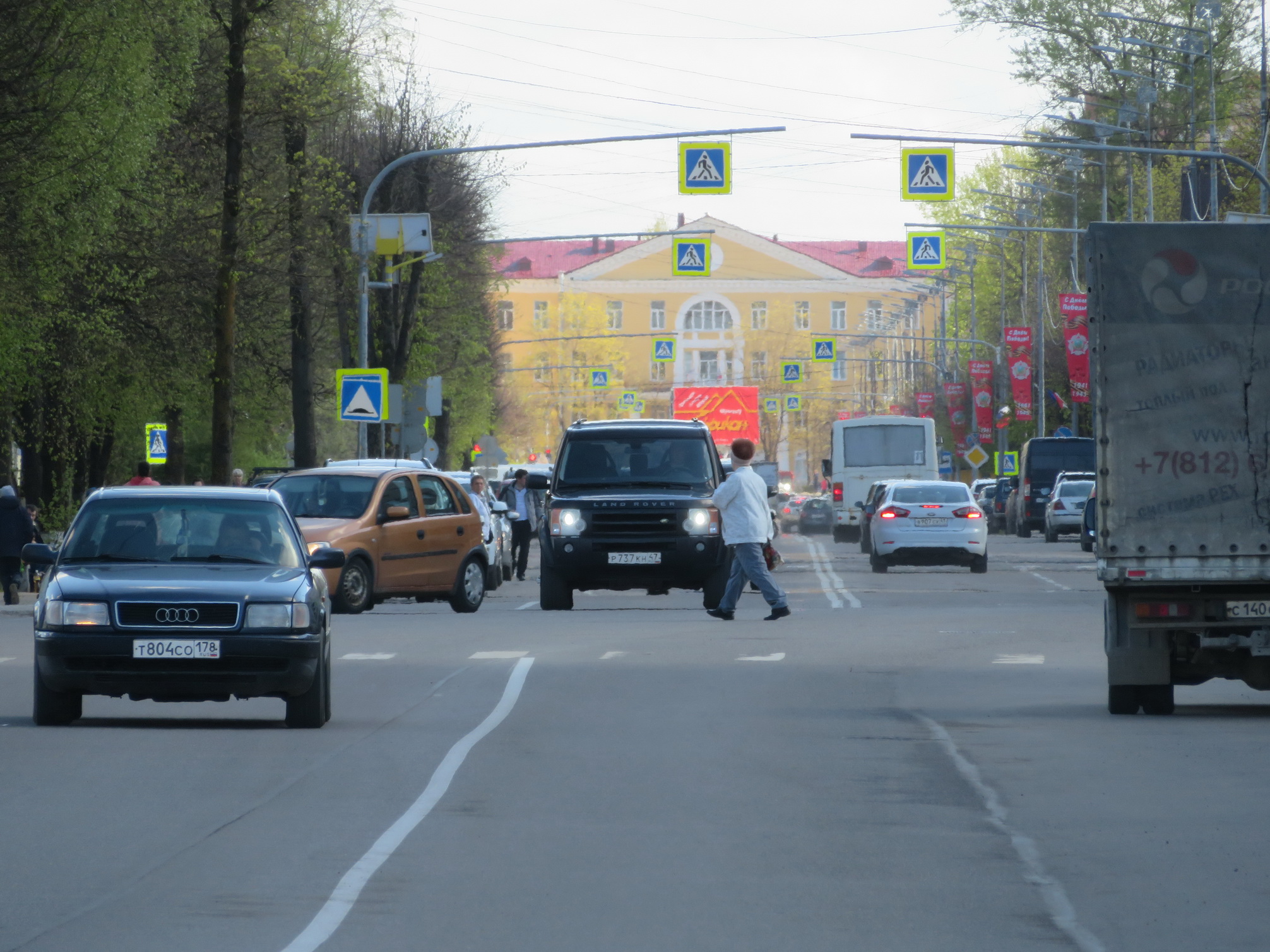 ул. Кирова