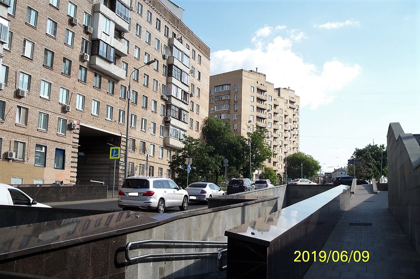 Goncharny proyezd - Moscow