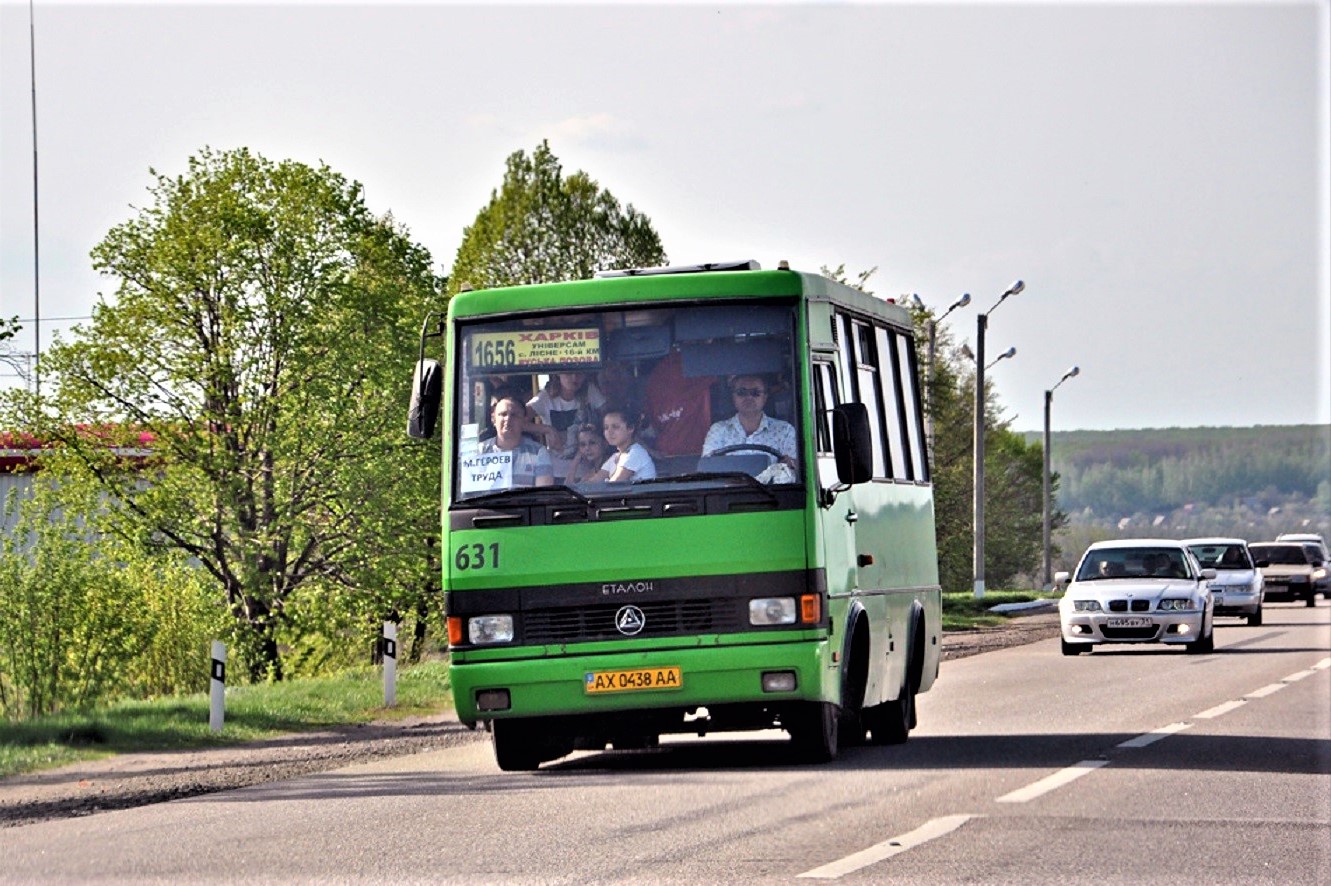 M-20 (E 105)