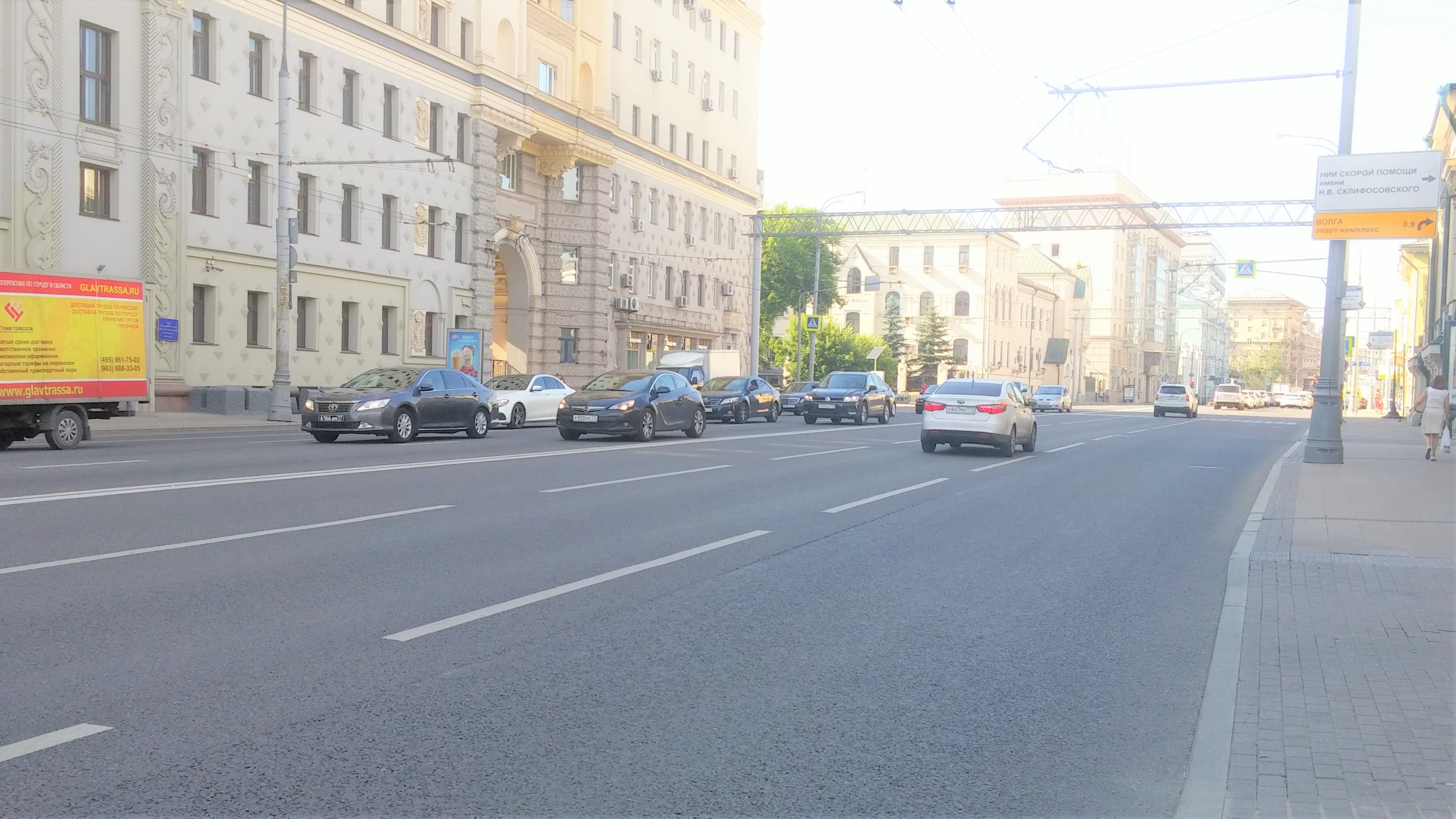 prospekt Mira - Moscow